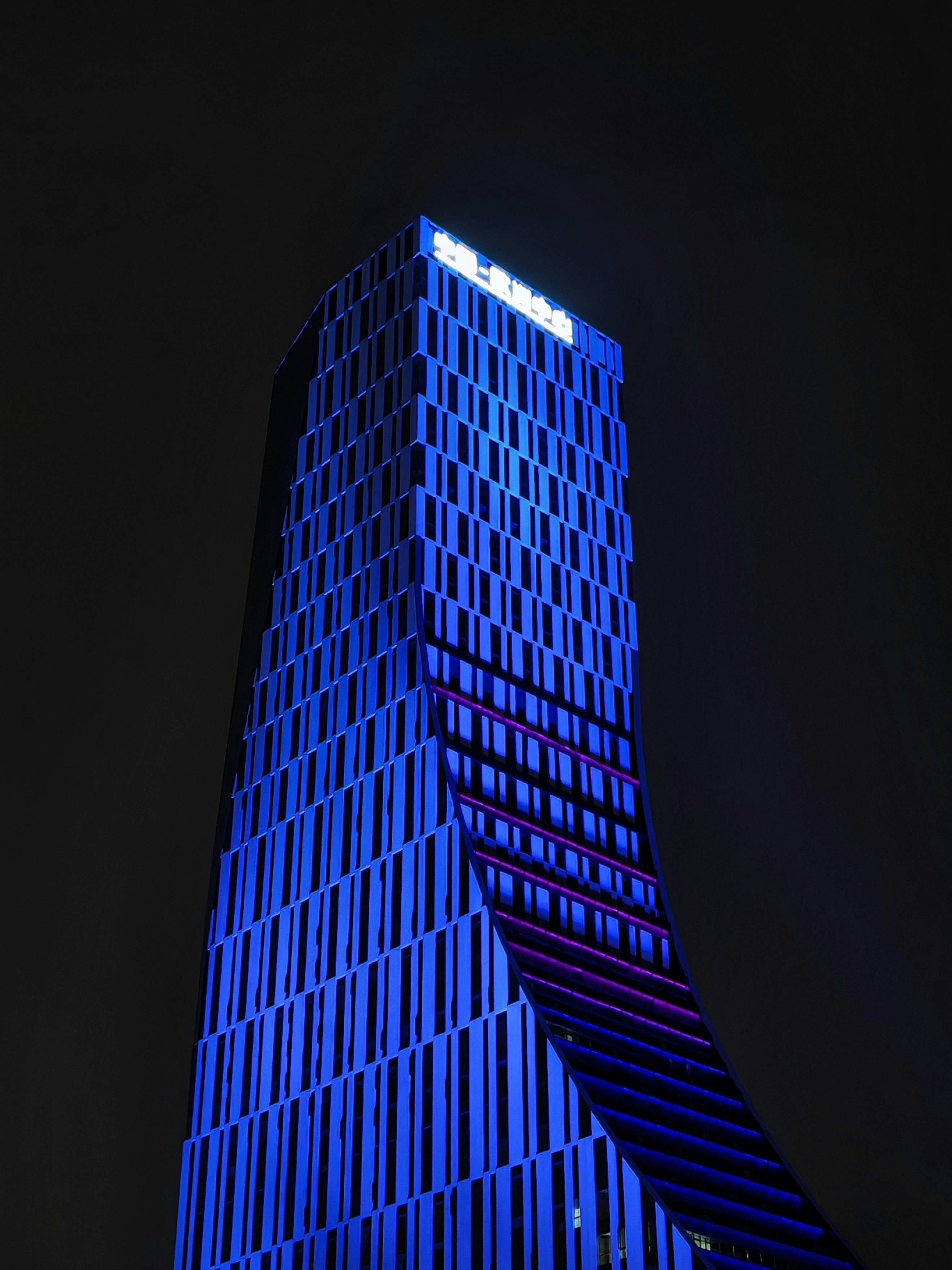 Aerial Photography of Building during Night Time · Free Stock Photo