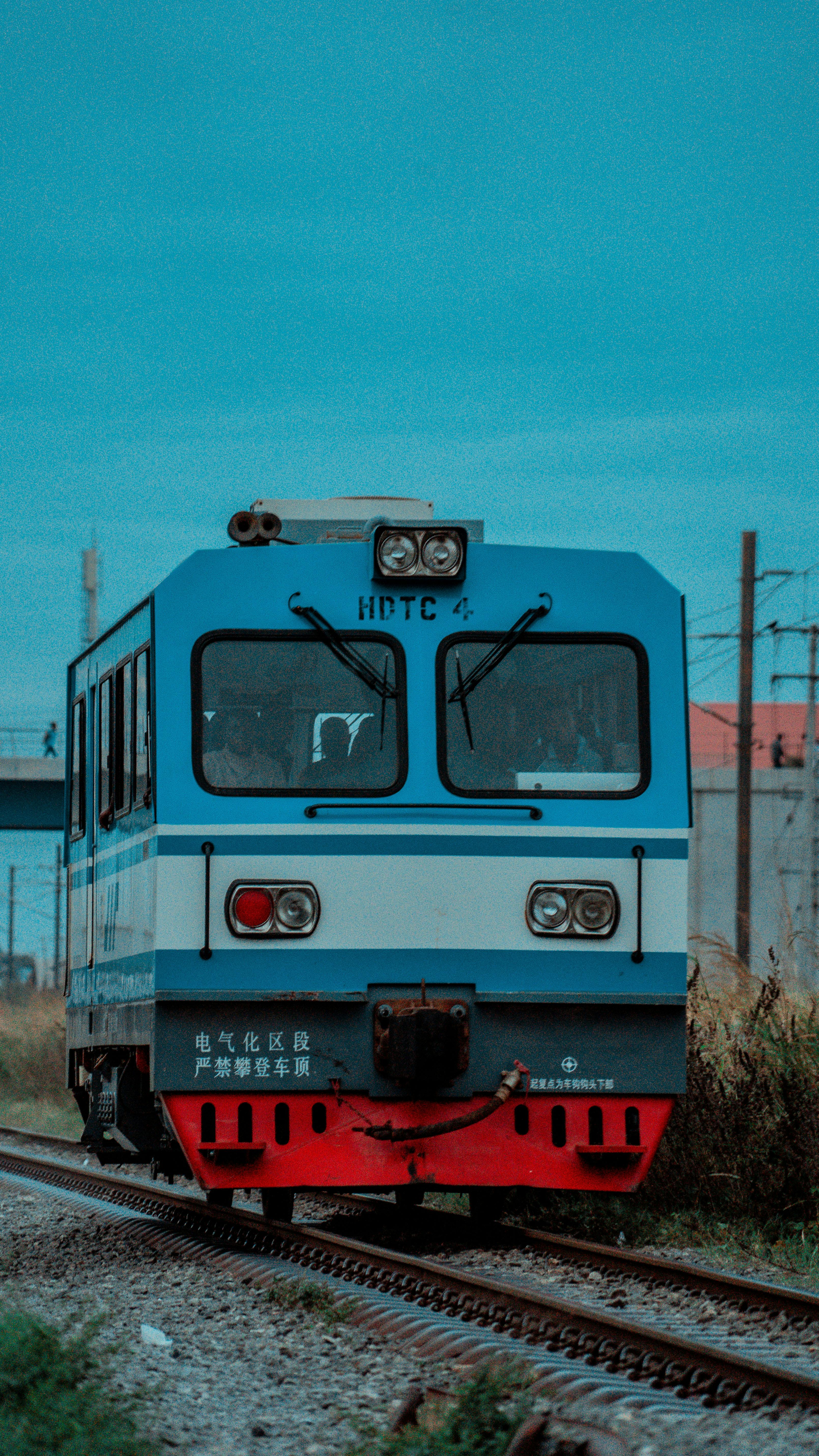 Train on Railway · Free Stock Photo