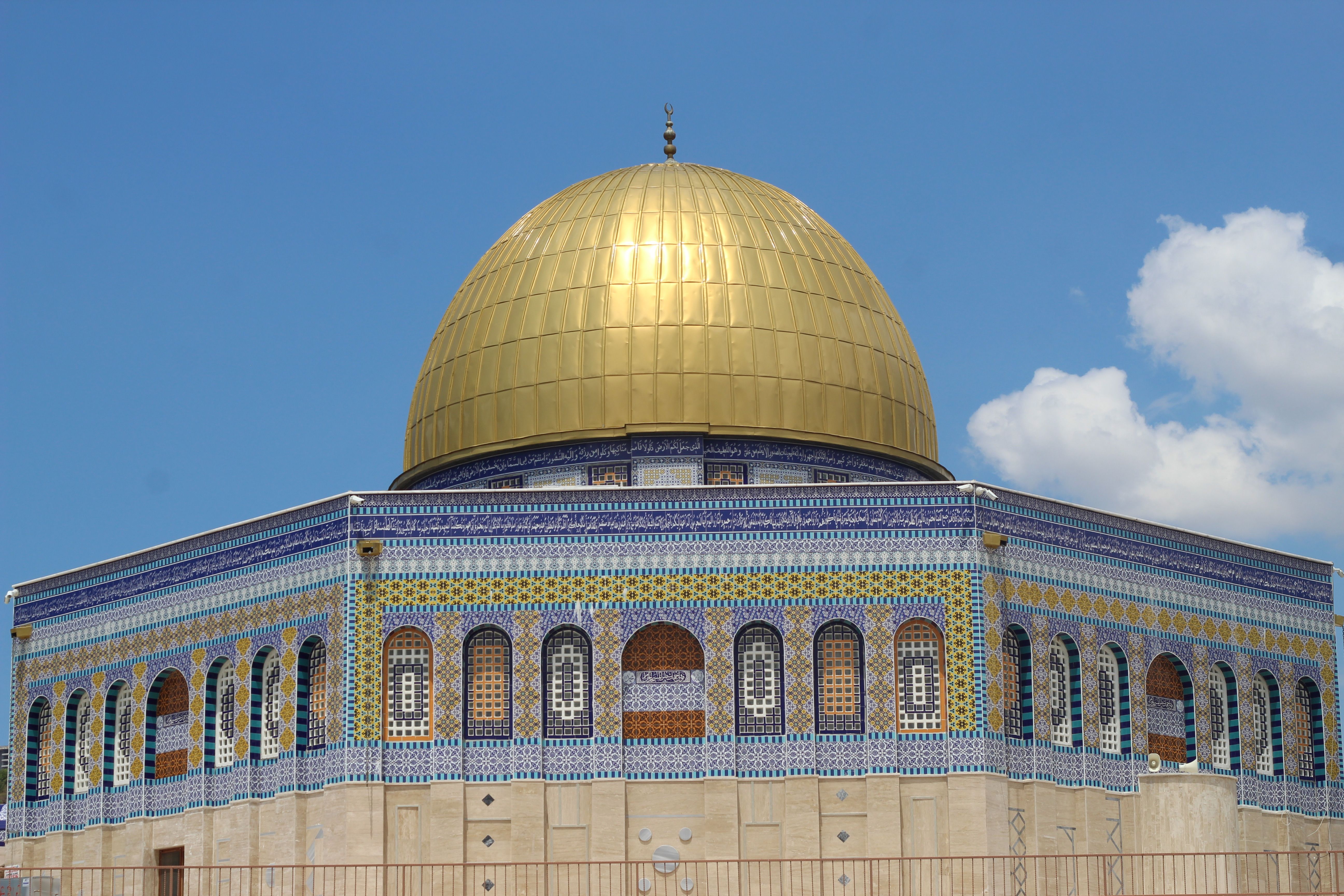 Golden Dome of a Mosque · Free Stock Photo