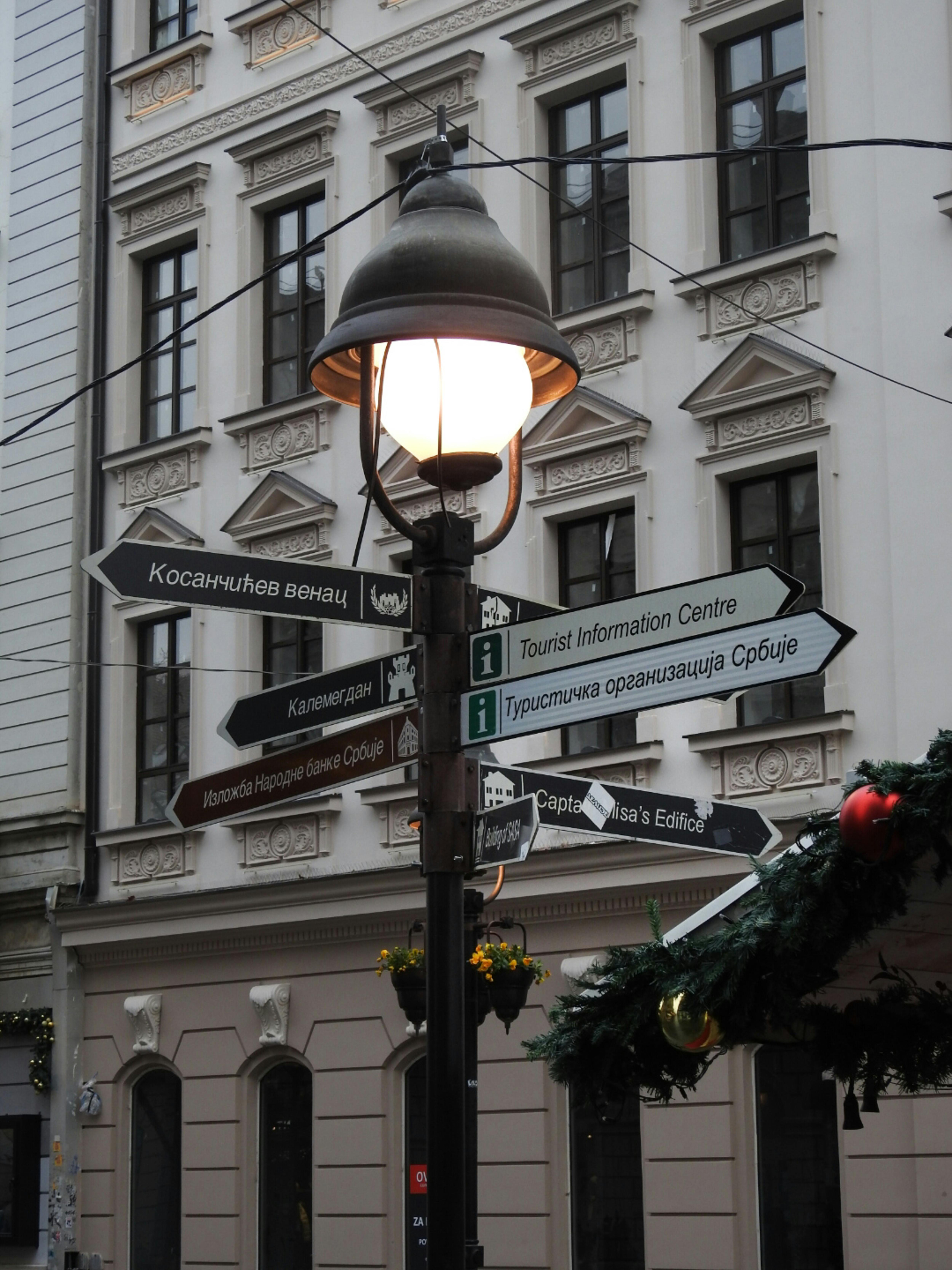 Direction Boards Photos, Download The BEST Free Direction Boards Stock ...