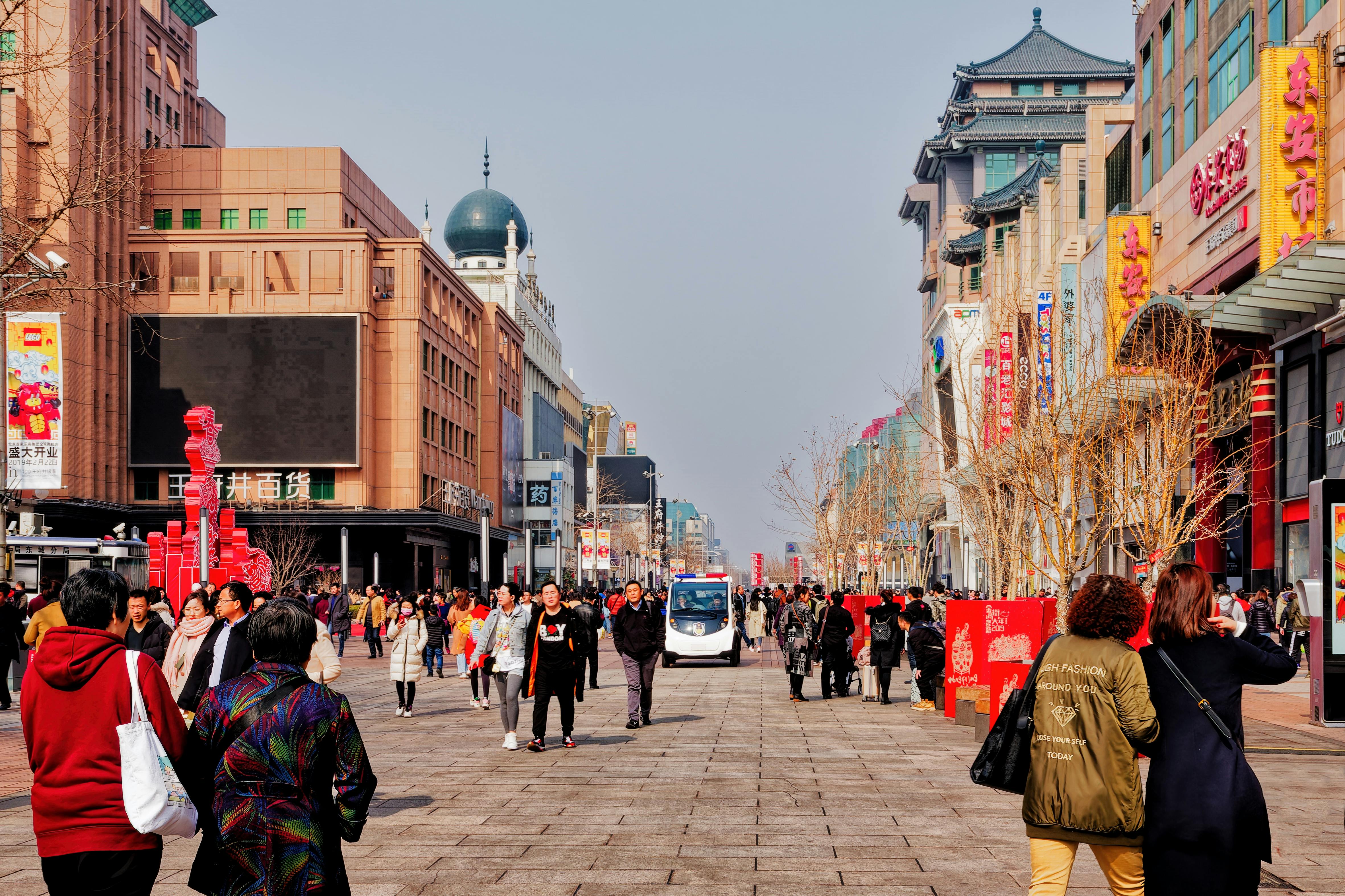 People Walking on a Street in Beijing, China · Free Stock Photo