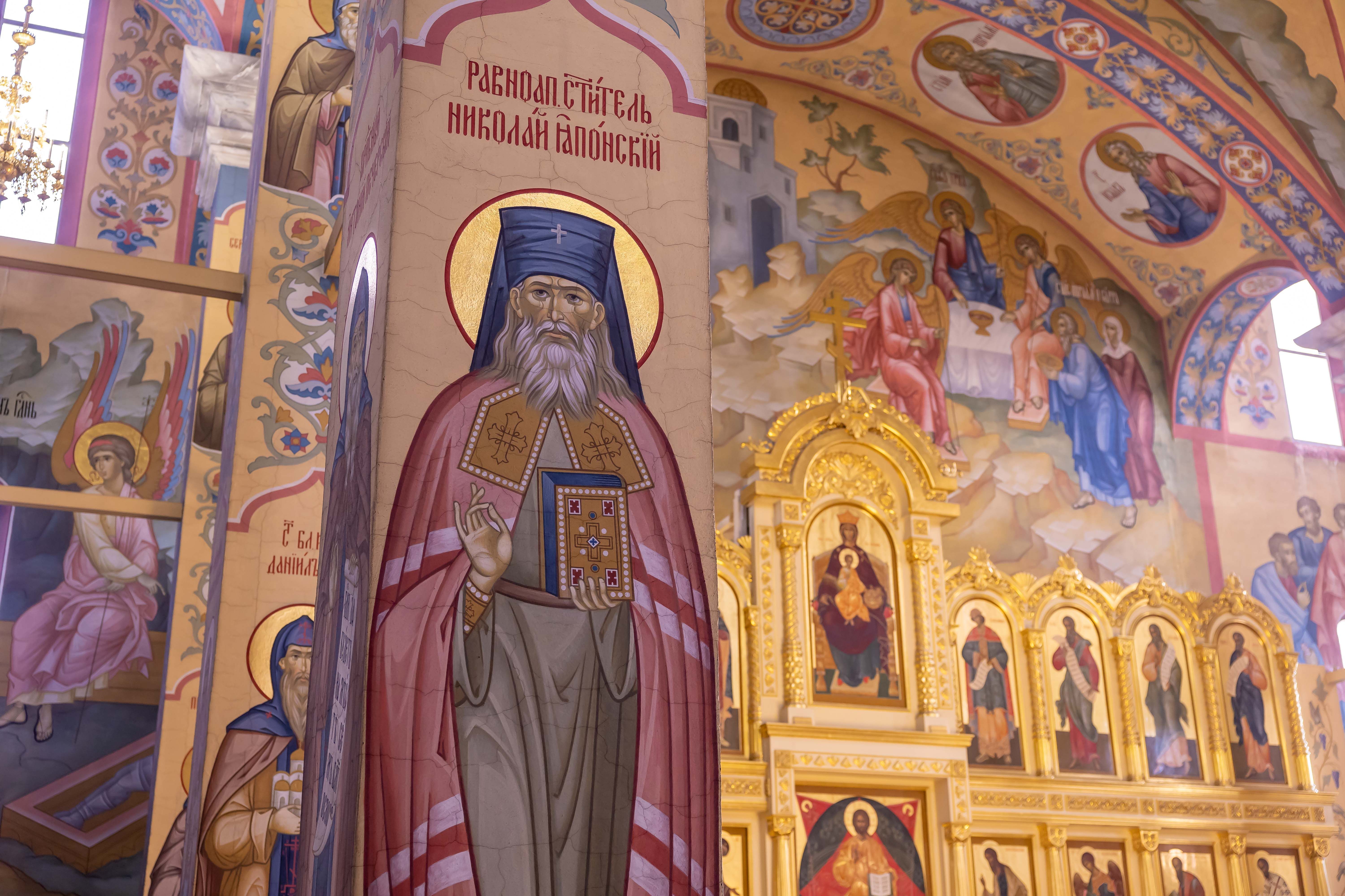 Orthodox Icon Photos, Download The BEST Free Orthodox Icon Stock Photos ...