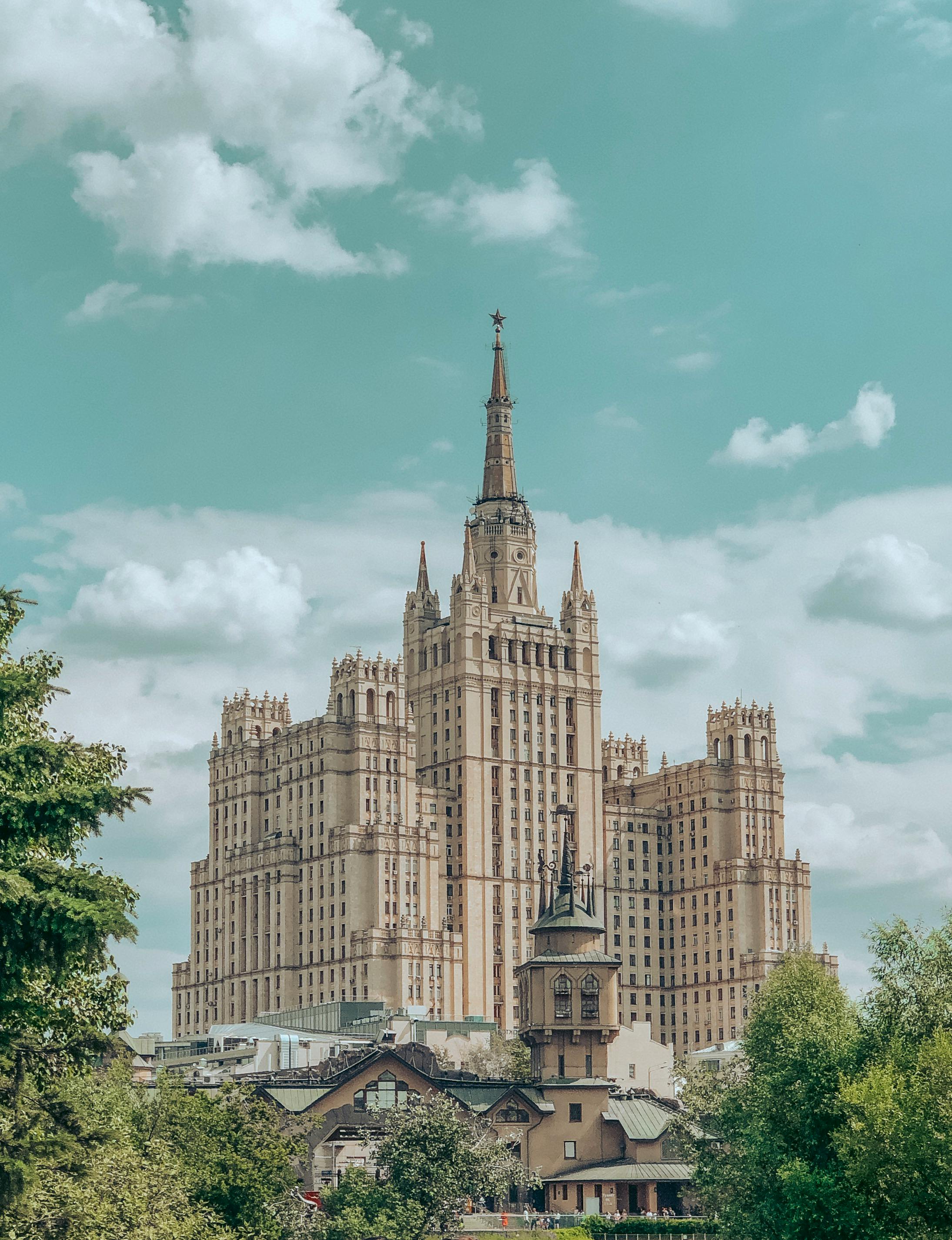 Exterior of the Kudrinskaya Square Building · Free Stock Photo