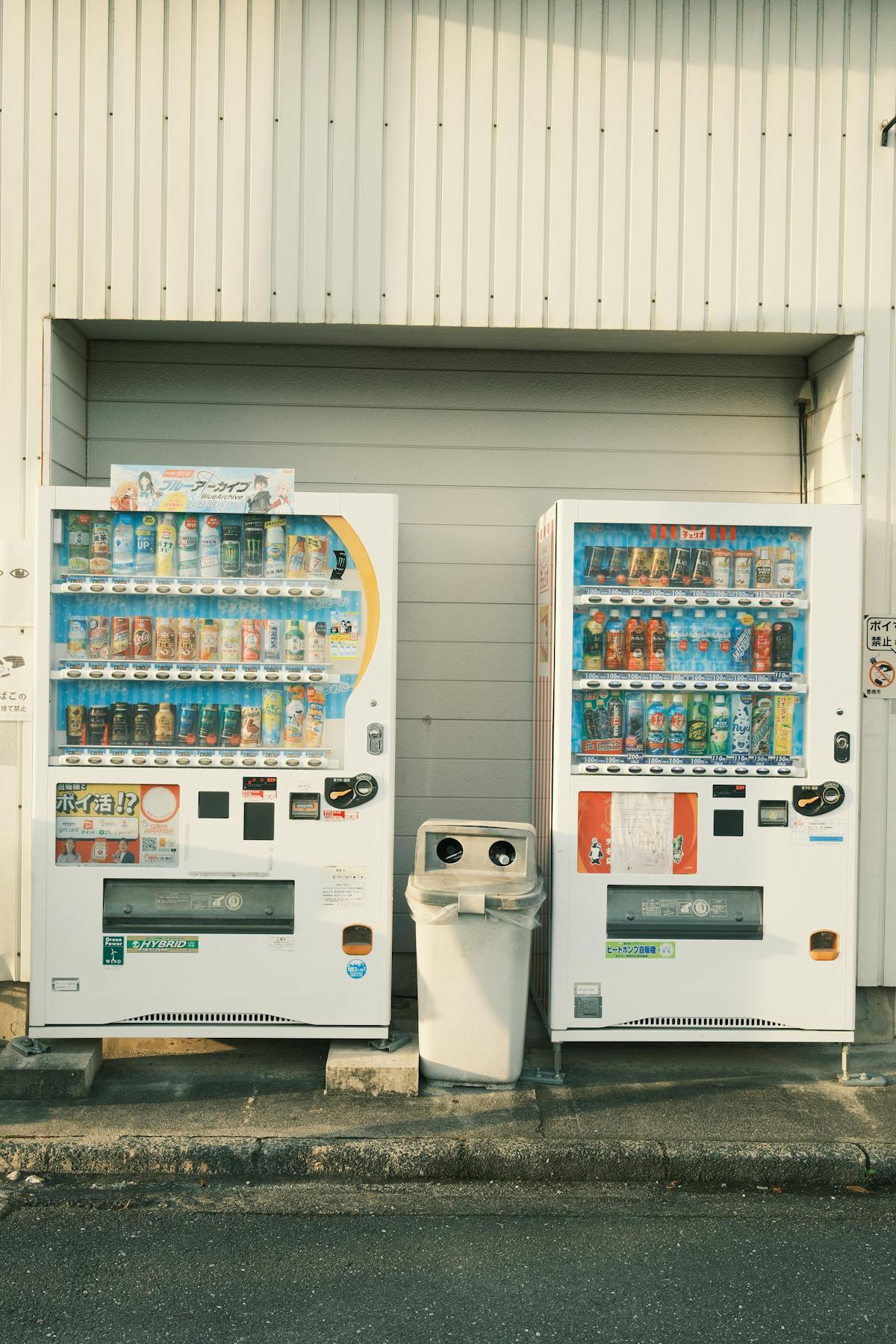 Japan Vending Machine Photos, Download The BEST Free Japan Vending ...