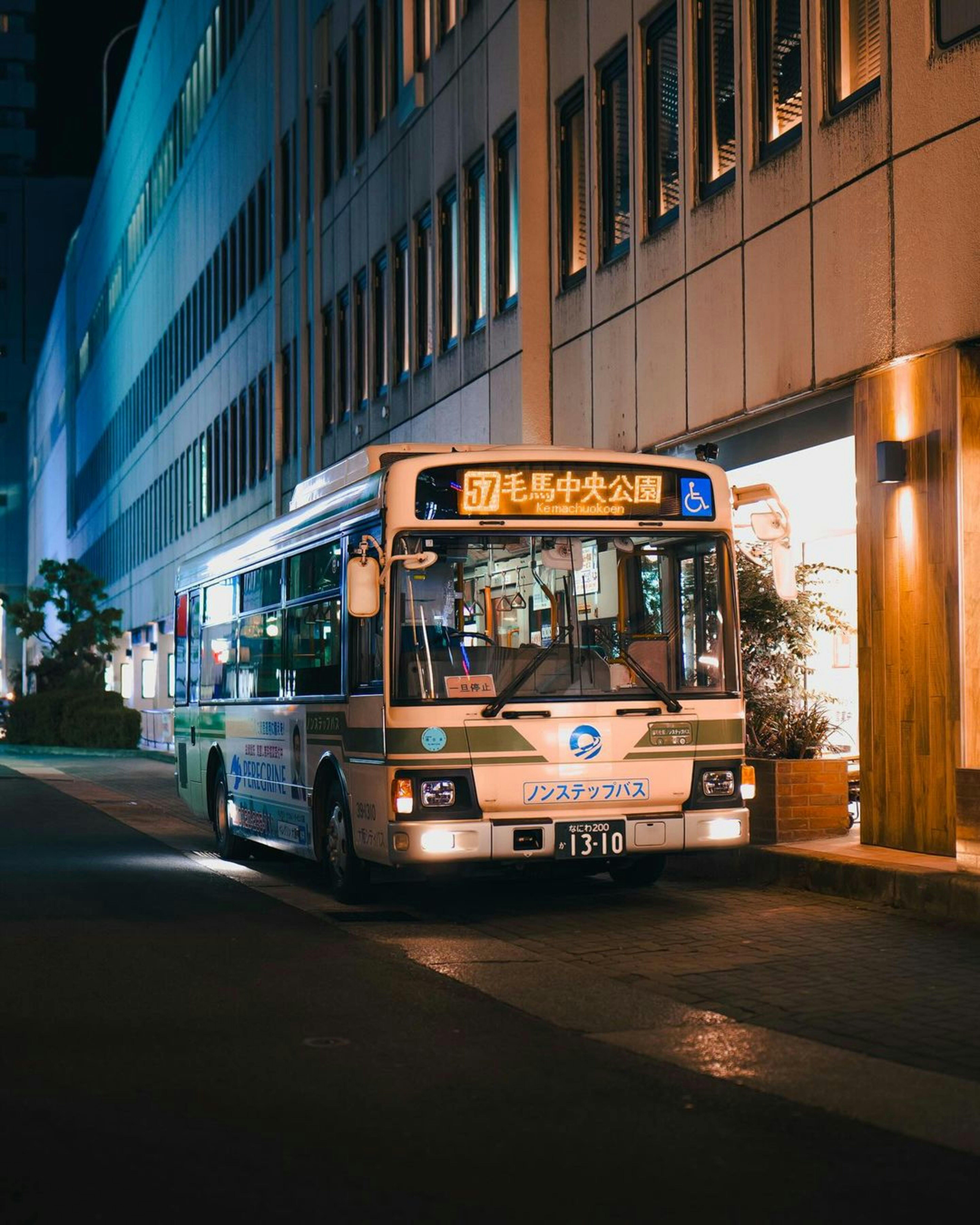 Empty Bus Parked along the Street at Night · Free Stock Photo