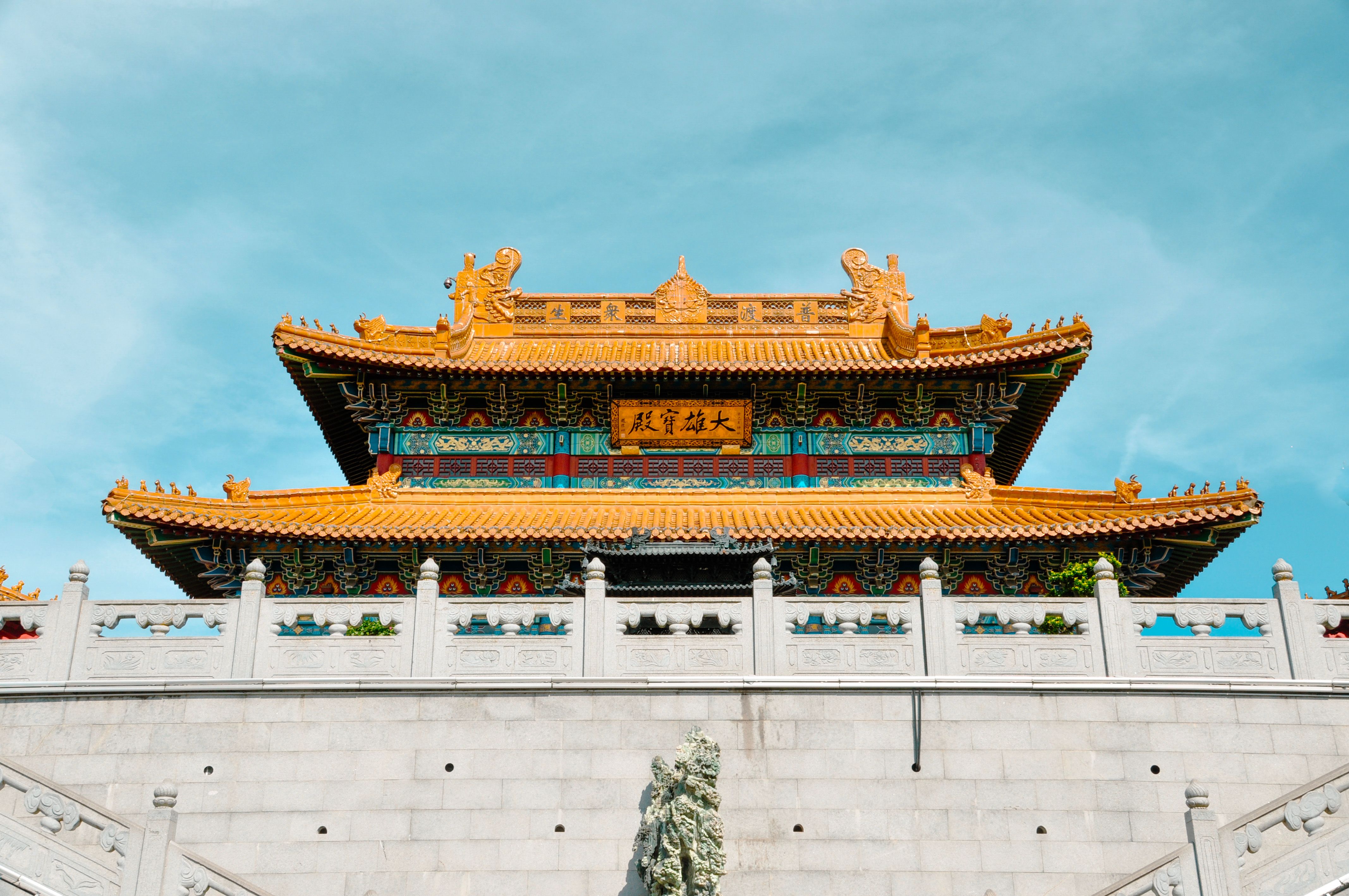 Chinese Gates Photos, Download The BEST Free Chinese Gates Stock Photos ...