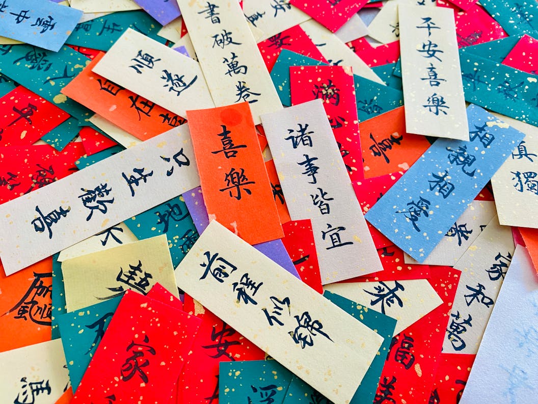 50 Fortune Companies Reveal Hidden Success Secrets