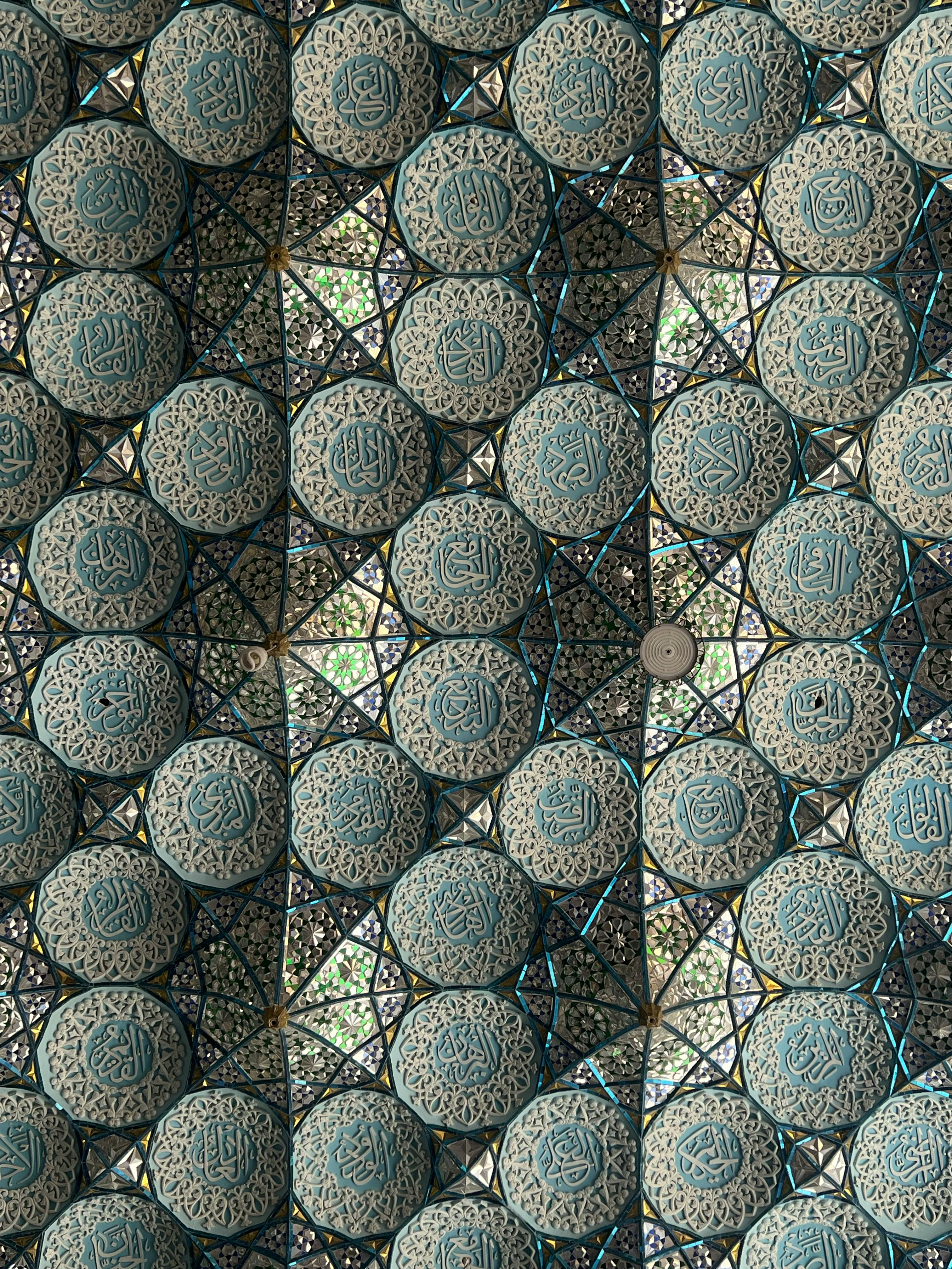 Decorative Pattern in Mosque · Free Stock Photo