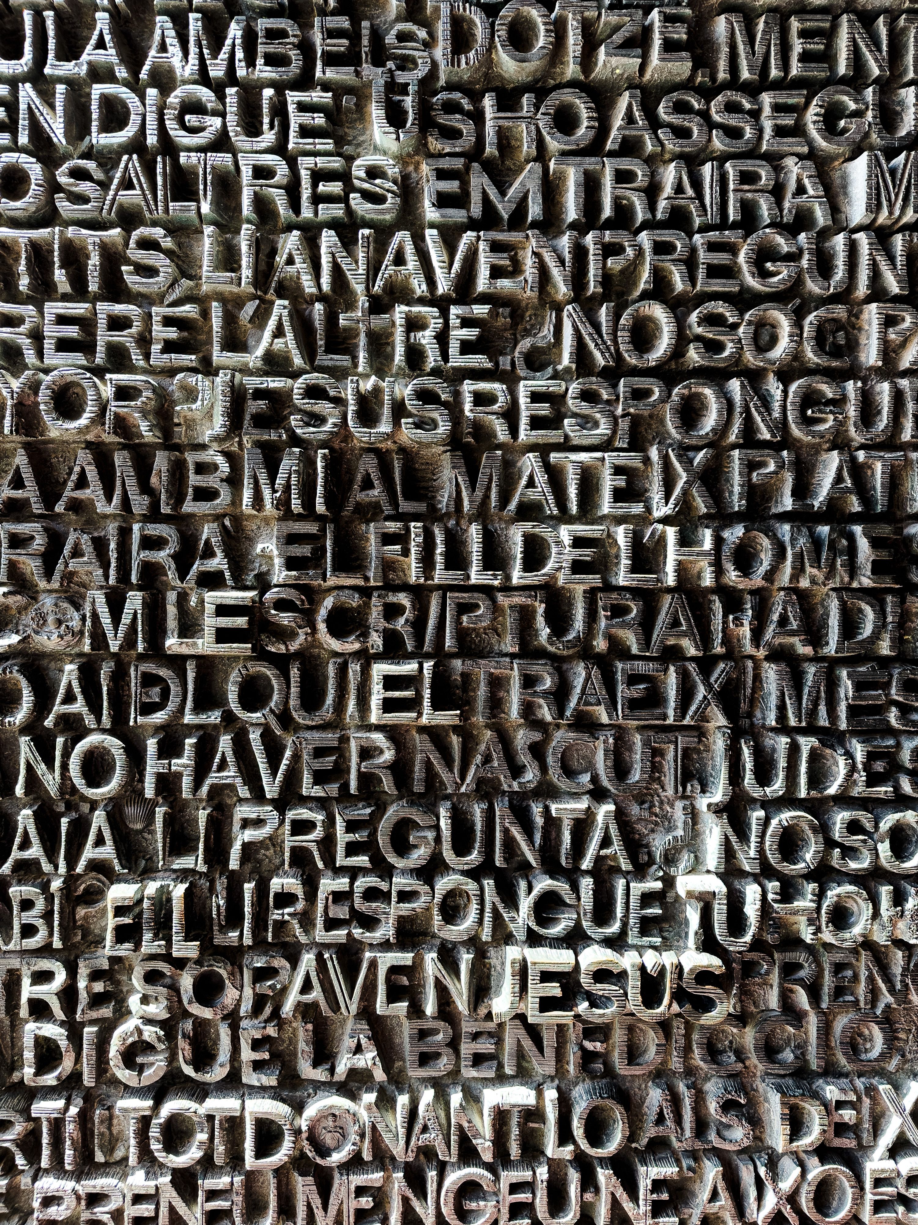 Close-up of Baptismal Front Lettering · Free Stock Photo
