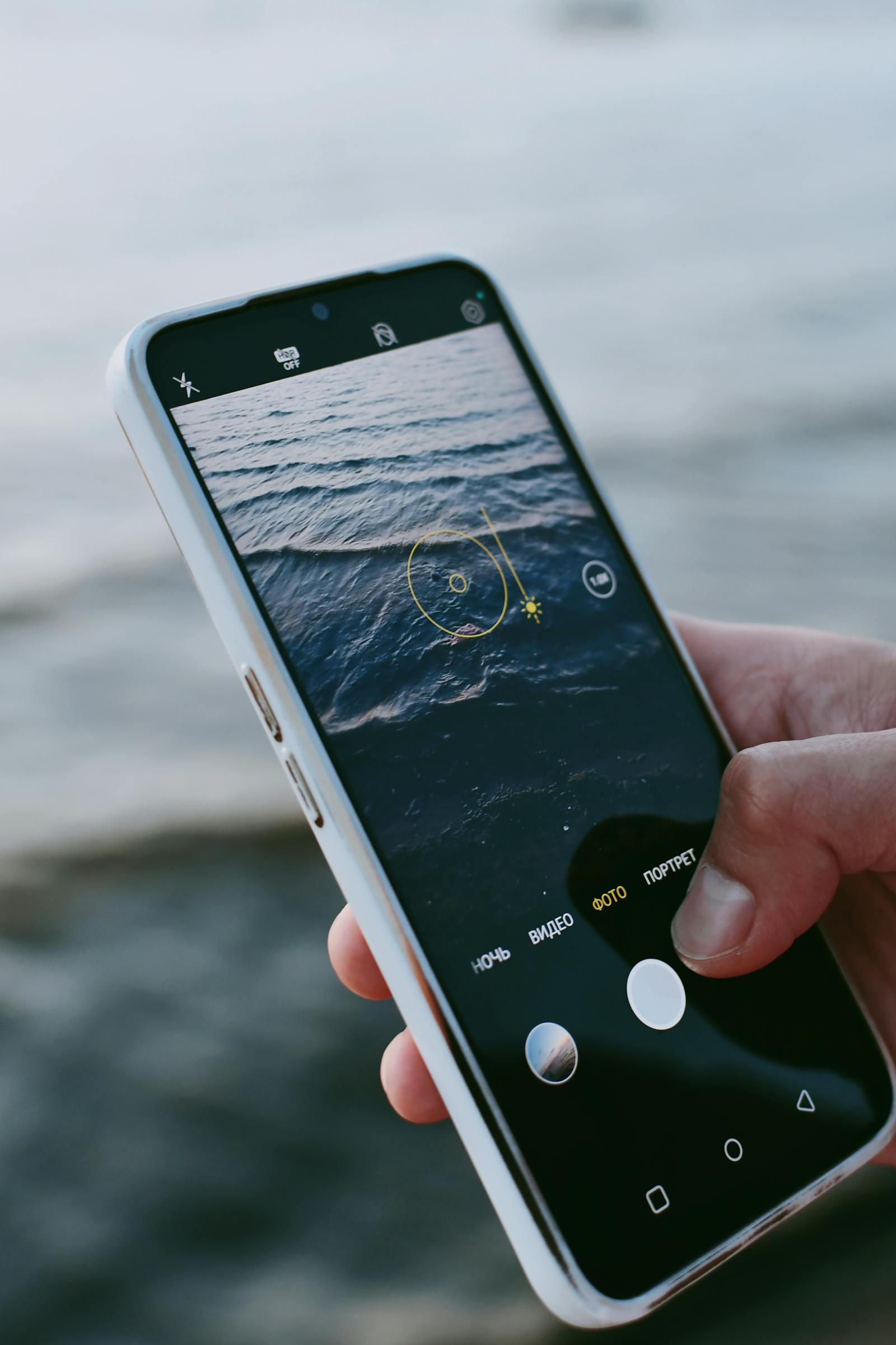 Phone Screen Photos, Download The BEST Free Phone Screen Stock Photos ...