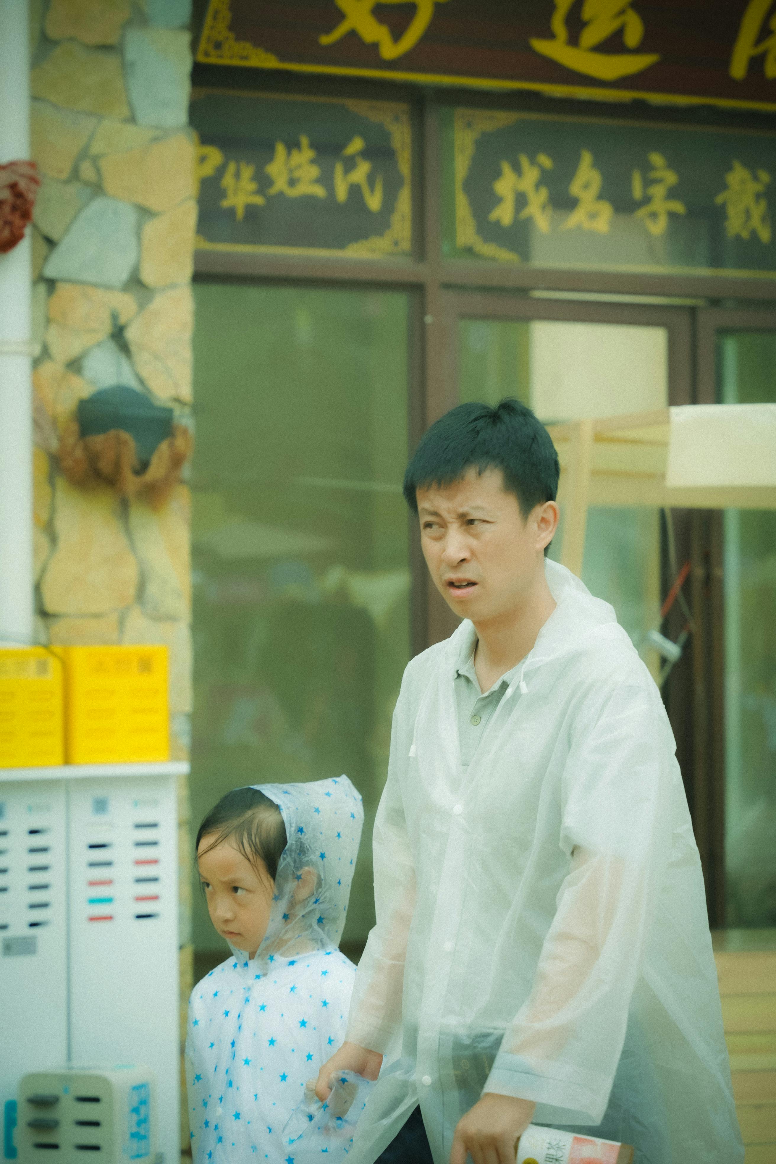 Royce Lee - Photography