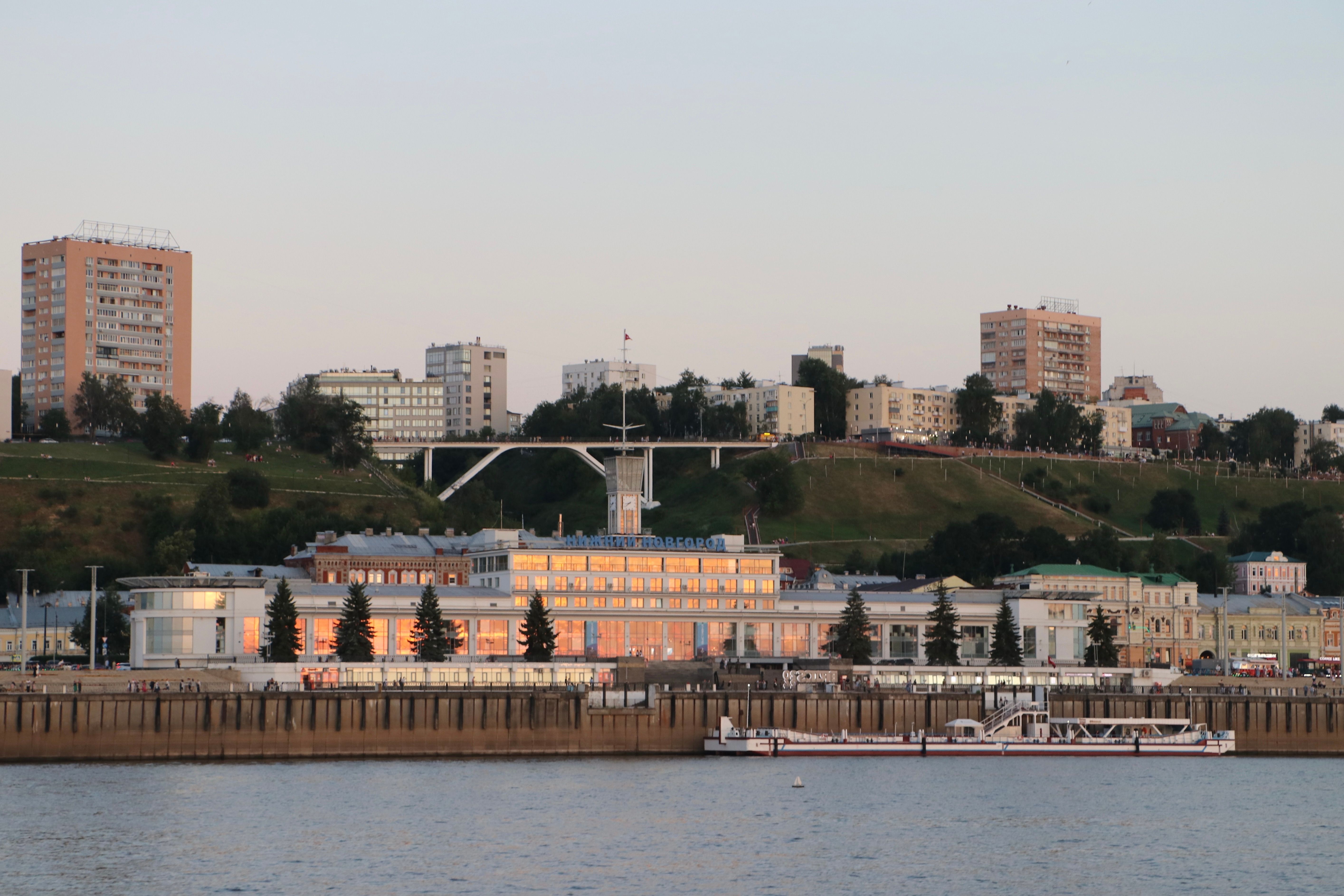 Quay Cigano Photos, Download The BEST Free Quay Cigano Stock Photos ...