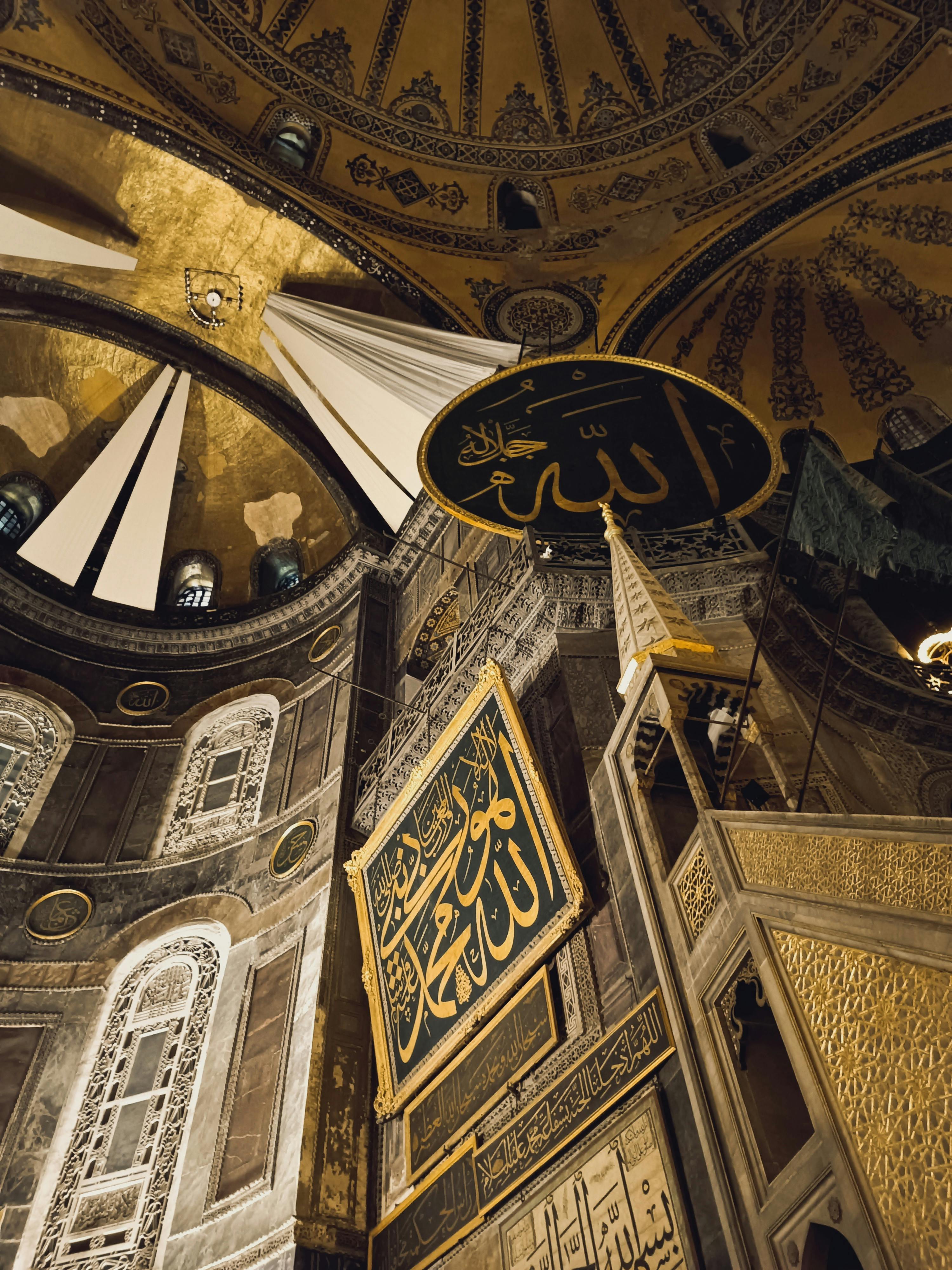 Interior of old mosque with classic chandeliers · Free Stock Photo
