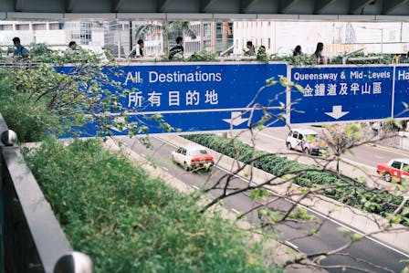 Hong Kong China Zip Code: A Comprehensive Guide