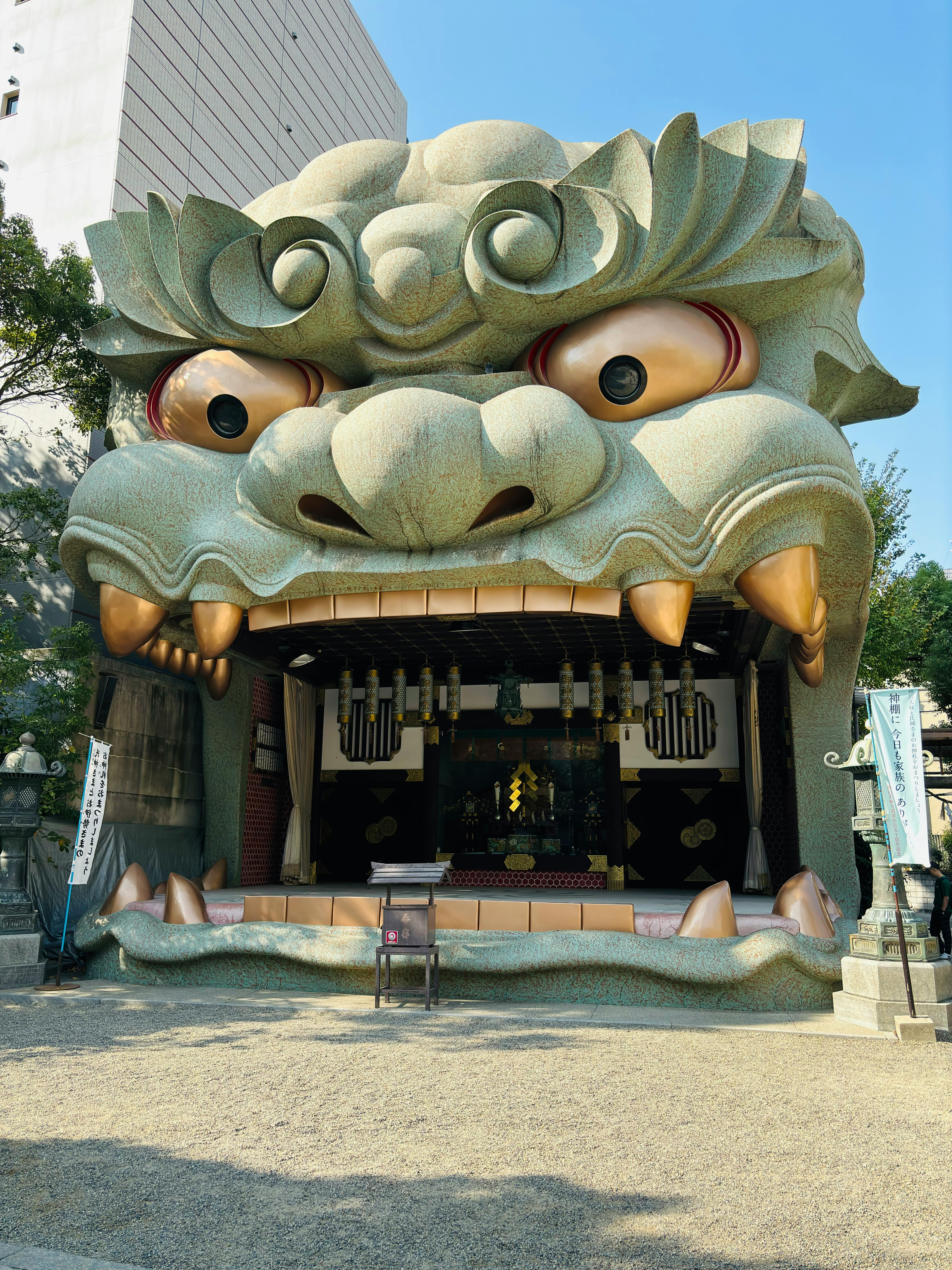 Japan Kami Photos, Download The BEST Free Japan Kami Stock Photos & HD ...