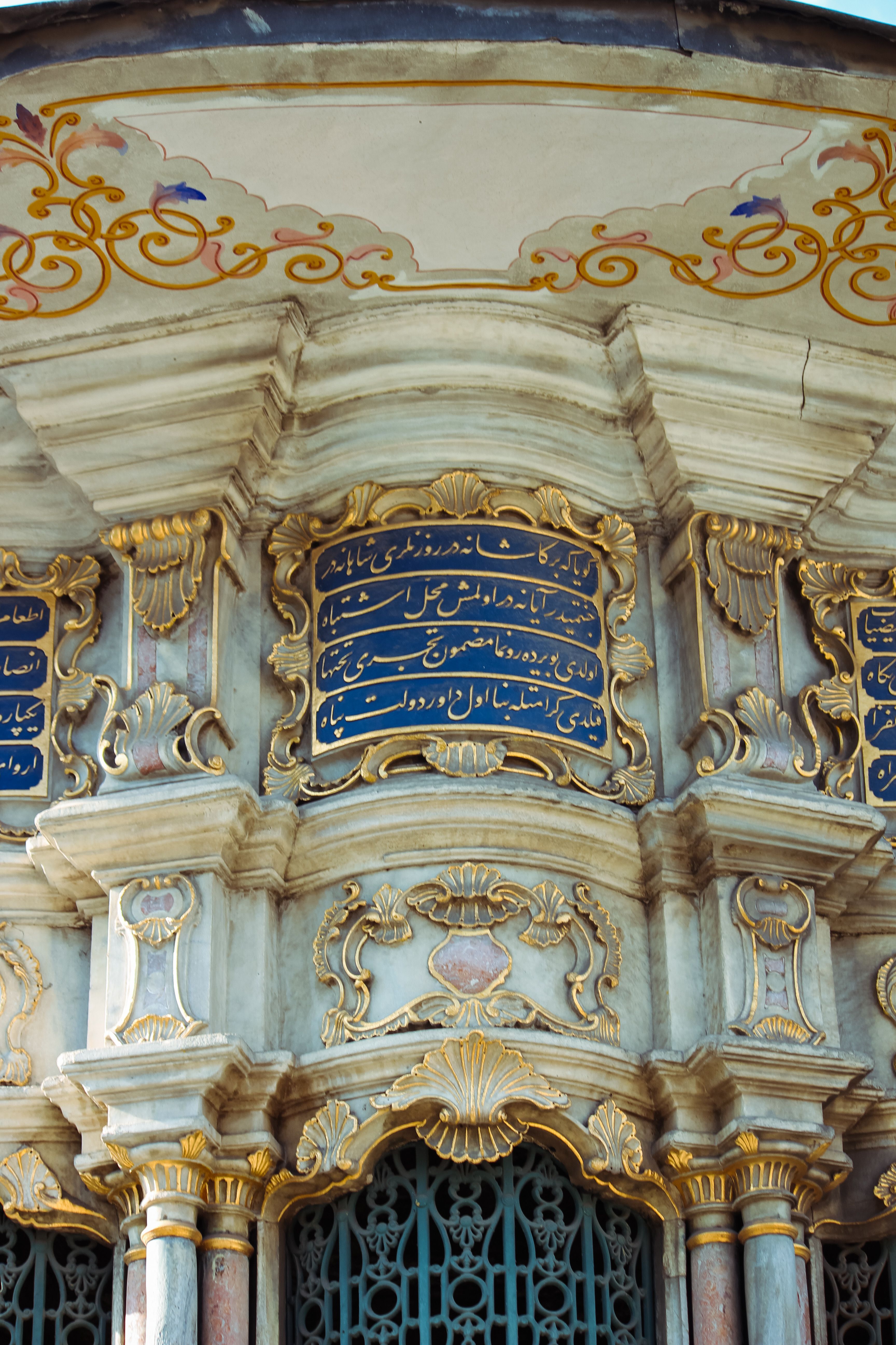 A decorative ornate building with ornate carvings · Free Stock Photo