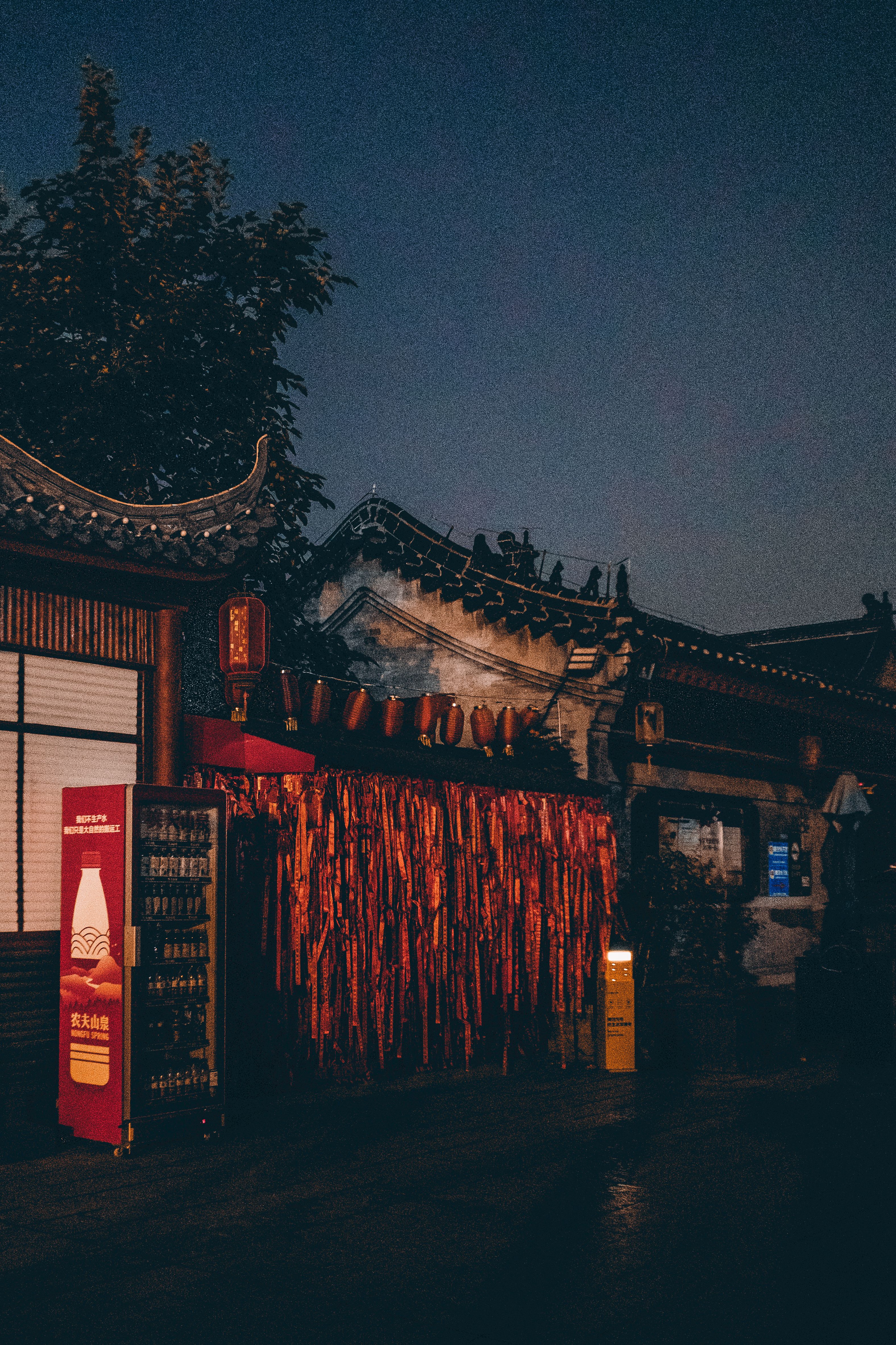 Night Building Textures Photos, Download The BEST Free Night Building ...