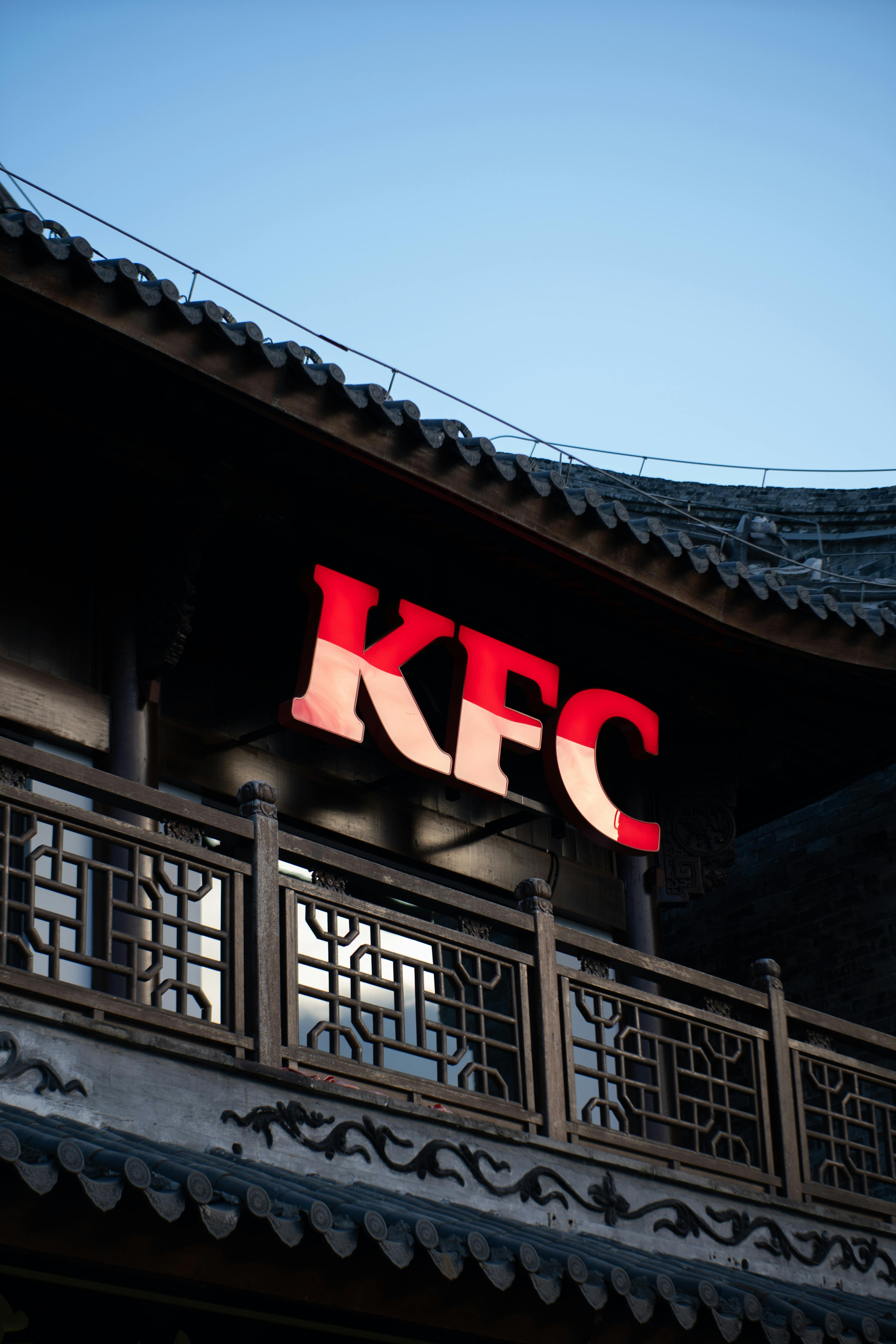 Kfc Sign Photos, Download The BEST Free Kfc Sign Stock Photos & HD Images