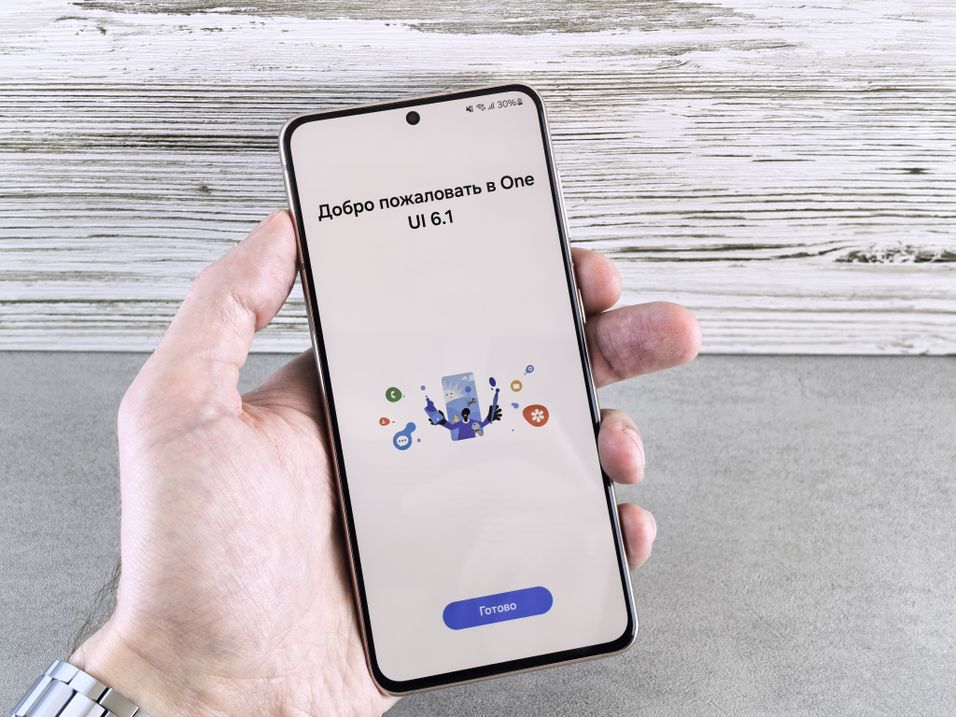 How to Download Apps on Samsung Phone with Ease