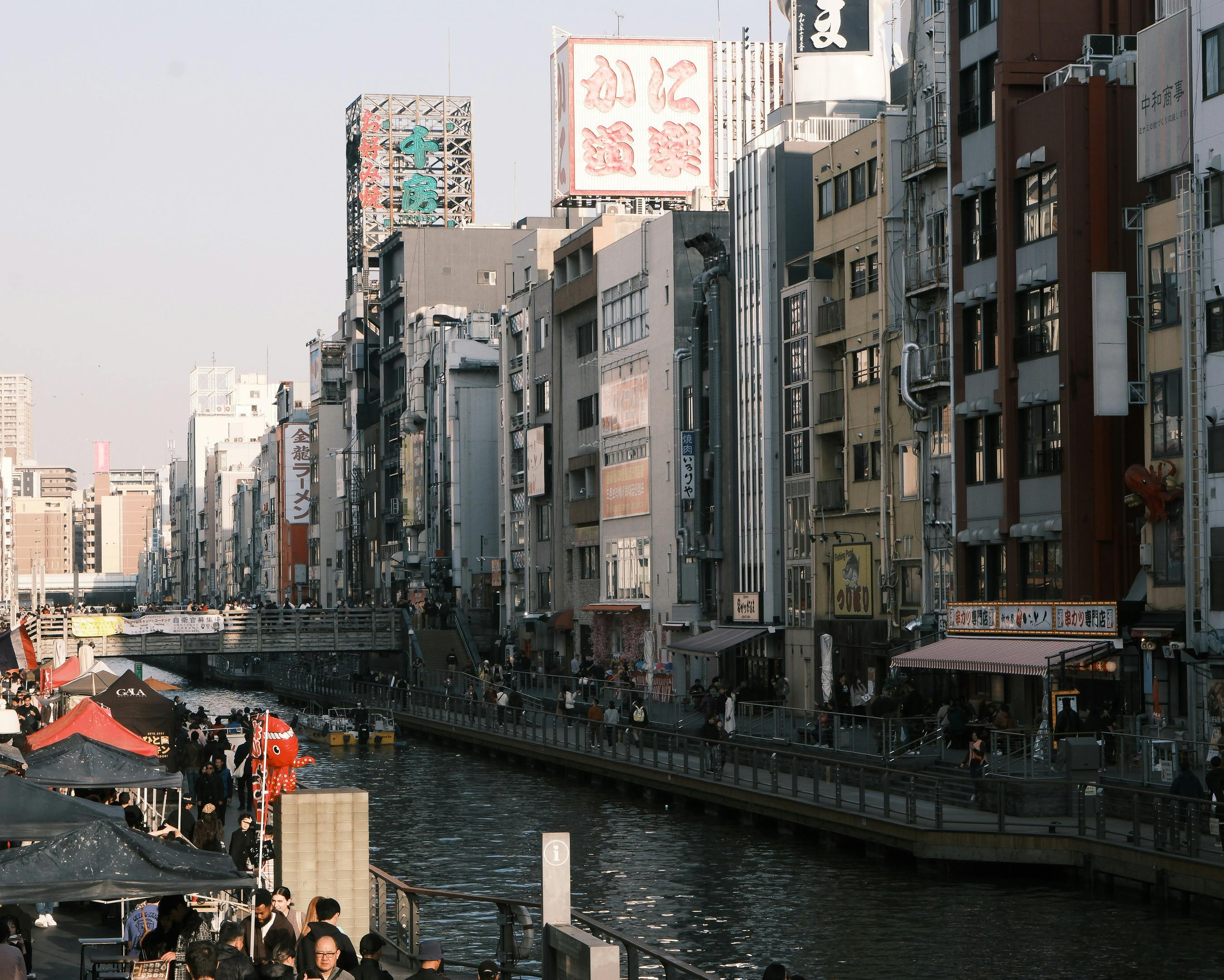 Japan Routine · Free Stock Photo