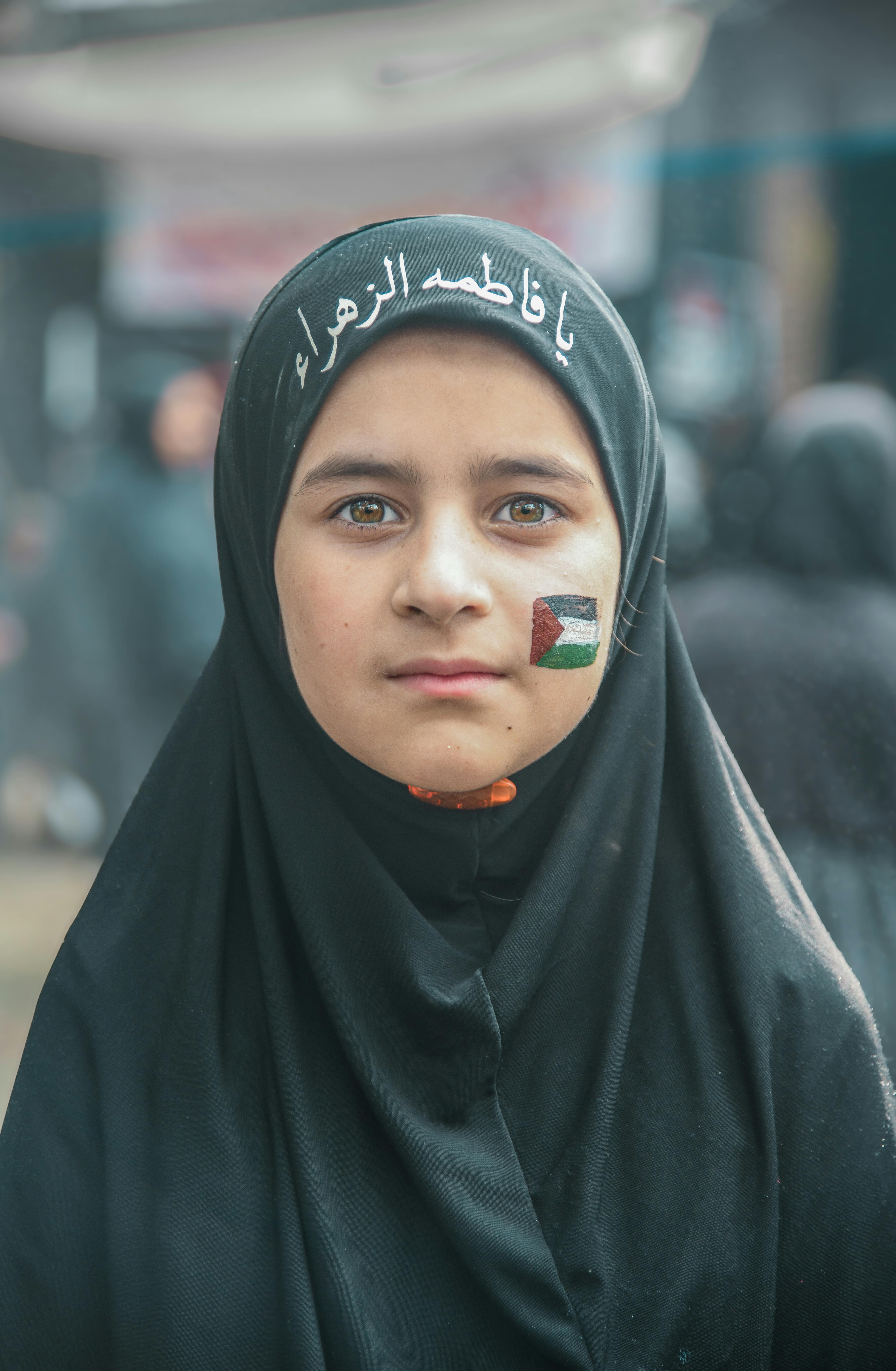 Portrait Of Palestinian Womane Photos, Download The BEST Free Portrait ...