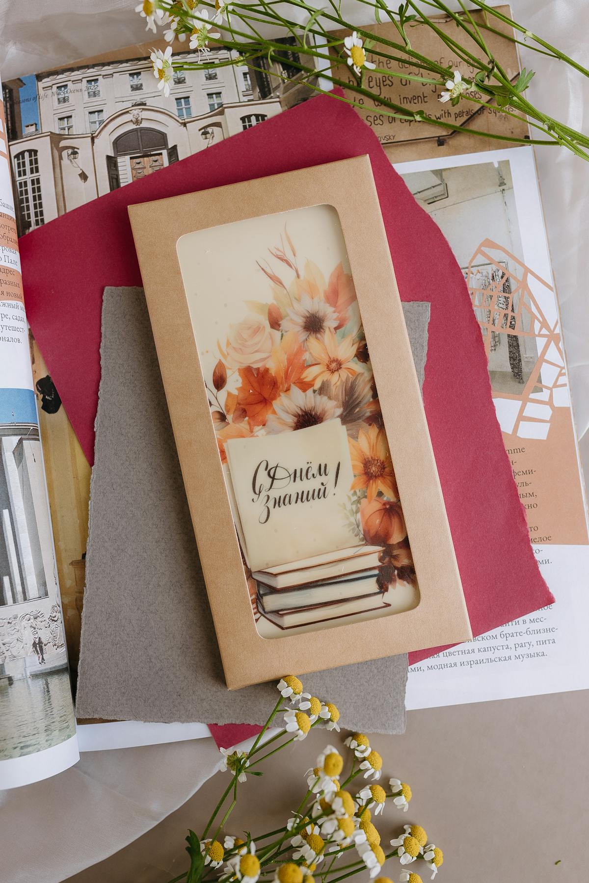 Aadhar Card Image Background Photos, Download The BEST Free Aadhar Card ...