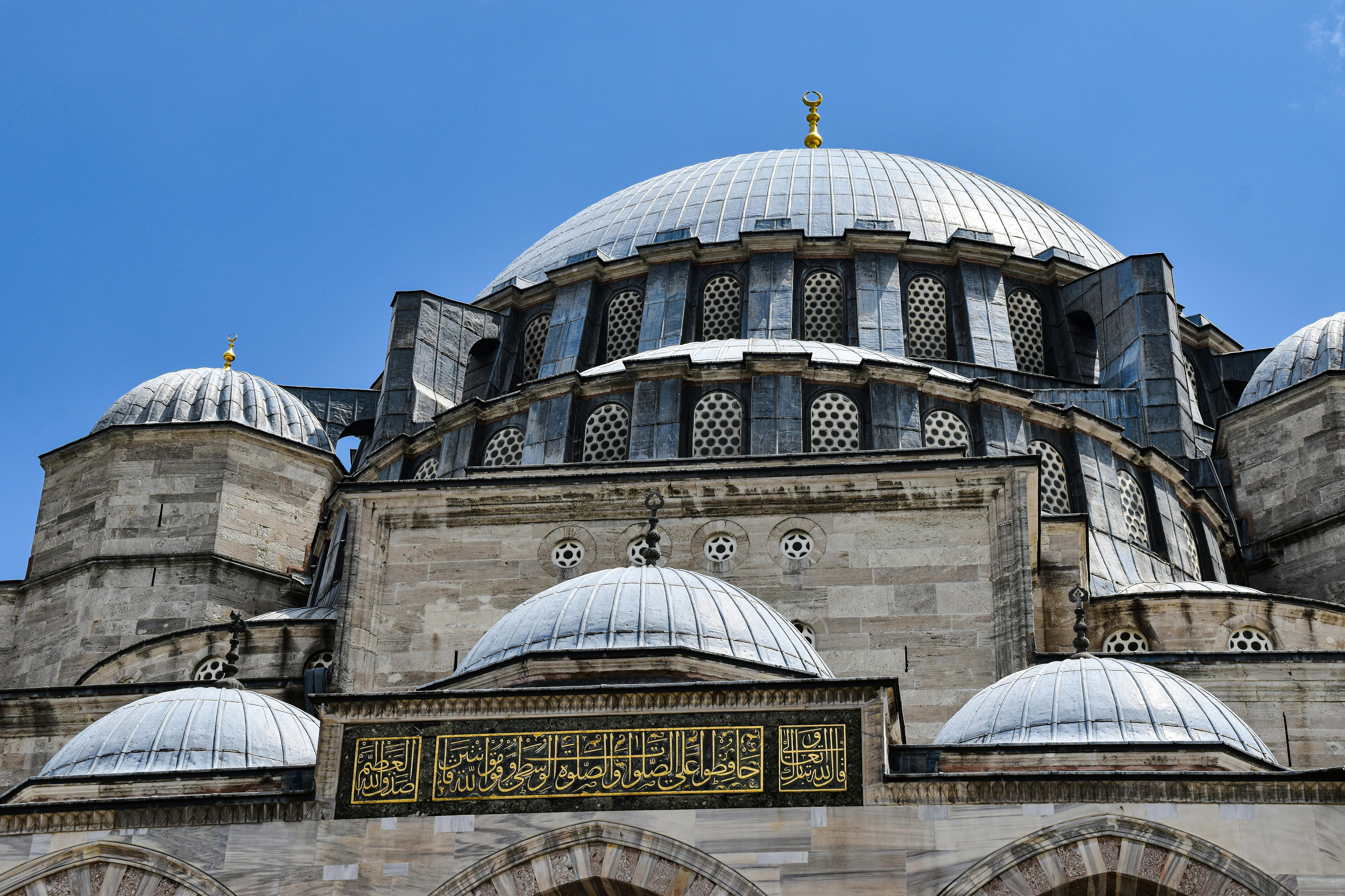 Turkish Architect Photos, Download The BEST Free Turkish Architect ...