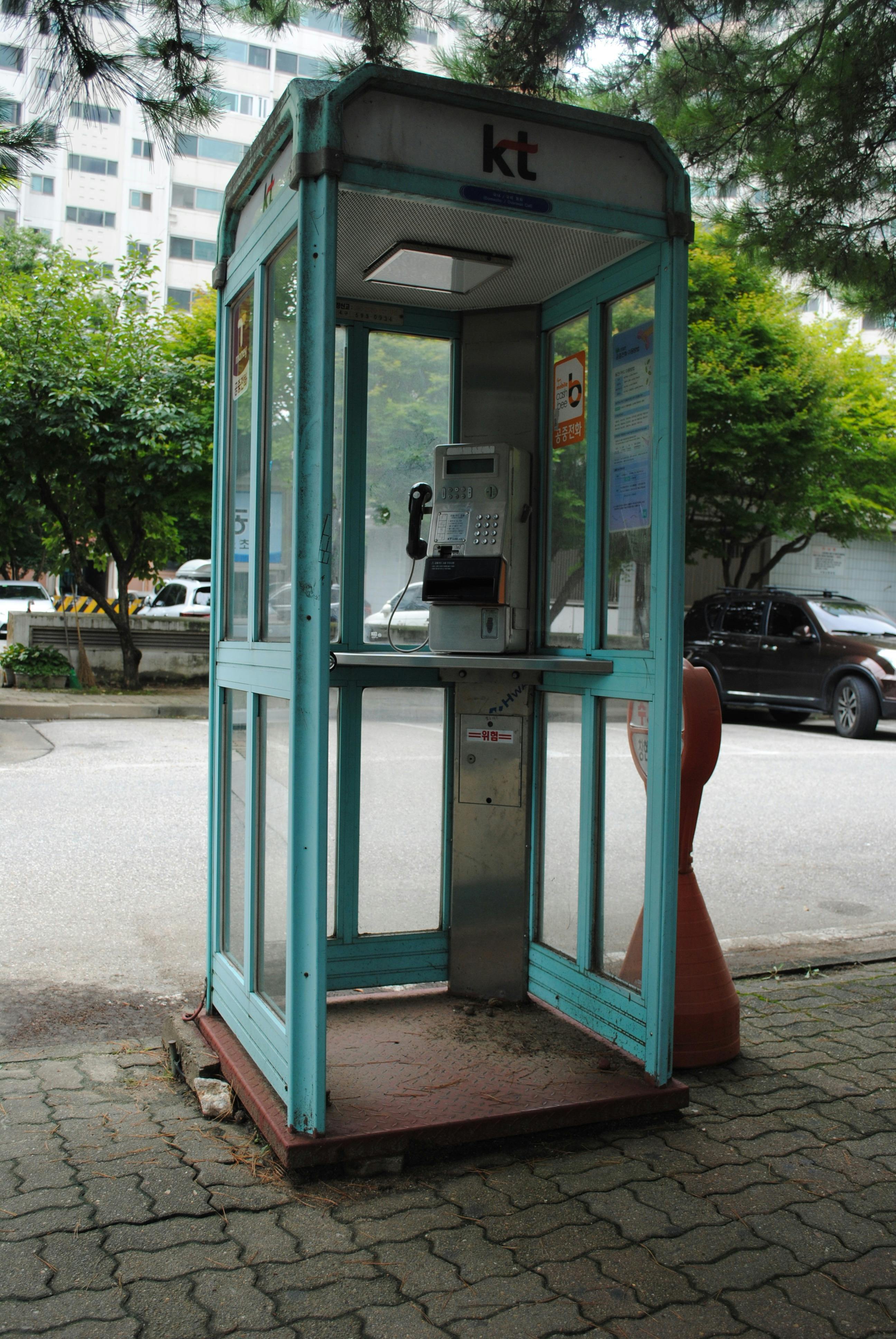 Phone Box Photos, Download The BEST Free Phone Box Stock Photos & HD Images