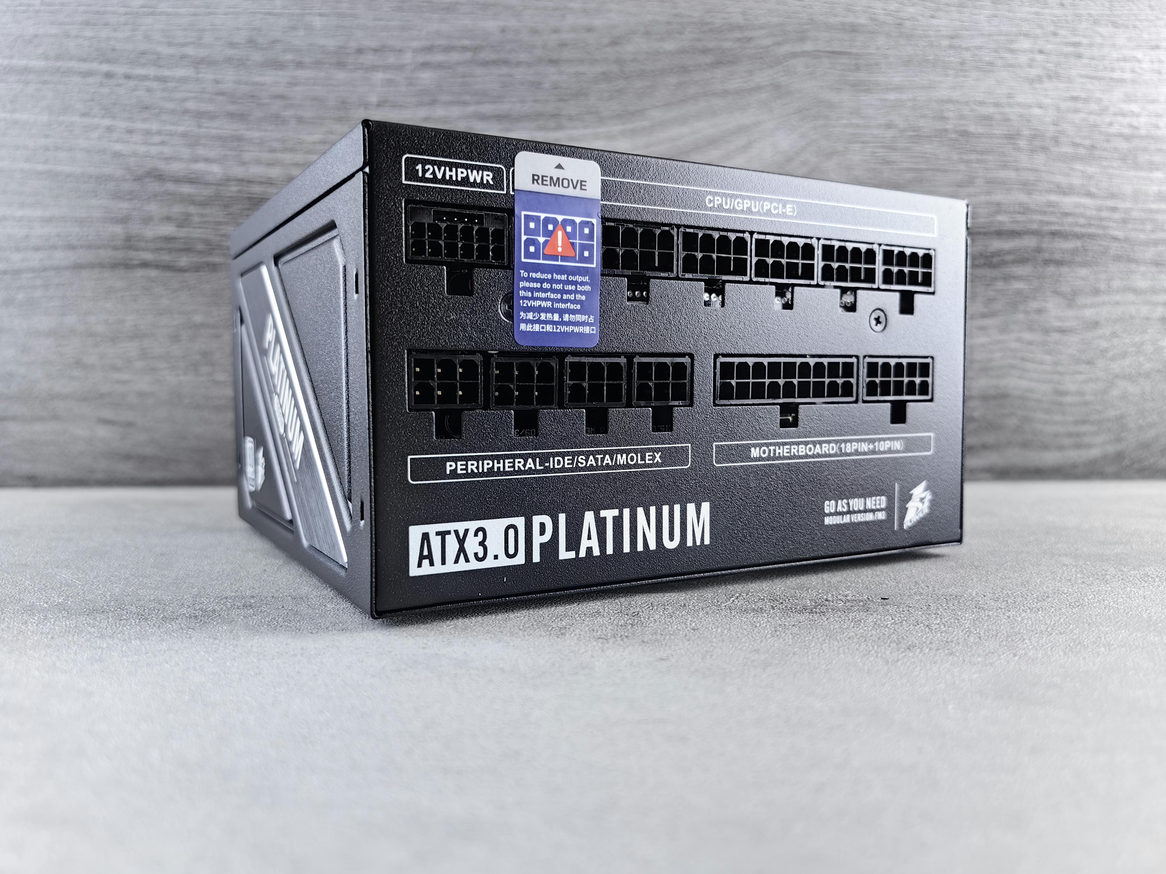 The box for the atx platinum series · Free Stock Photo