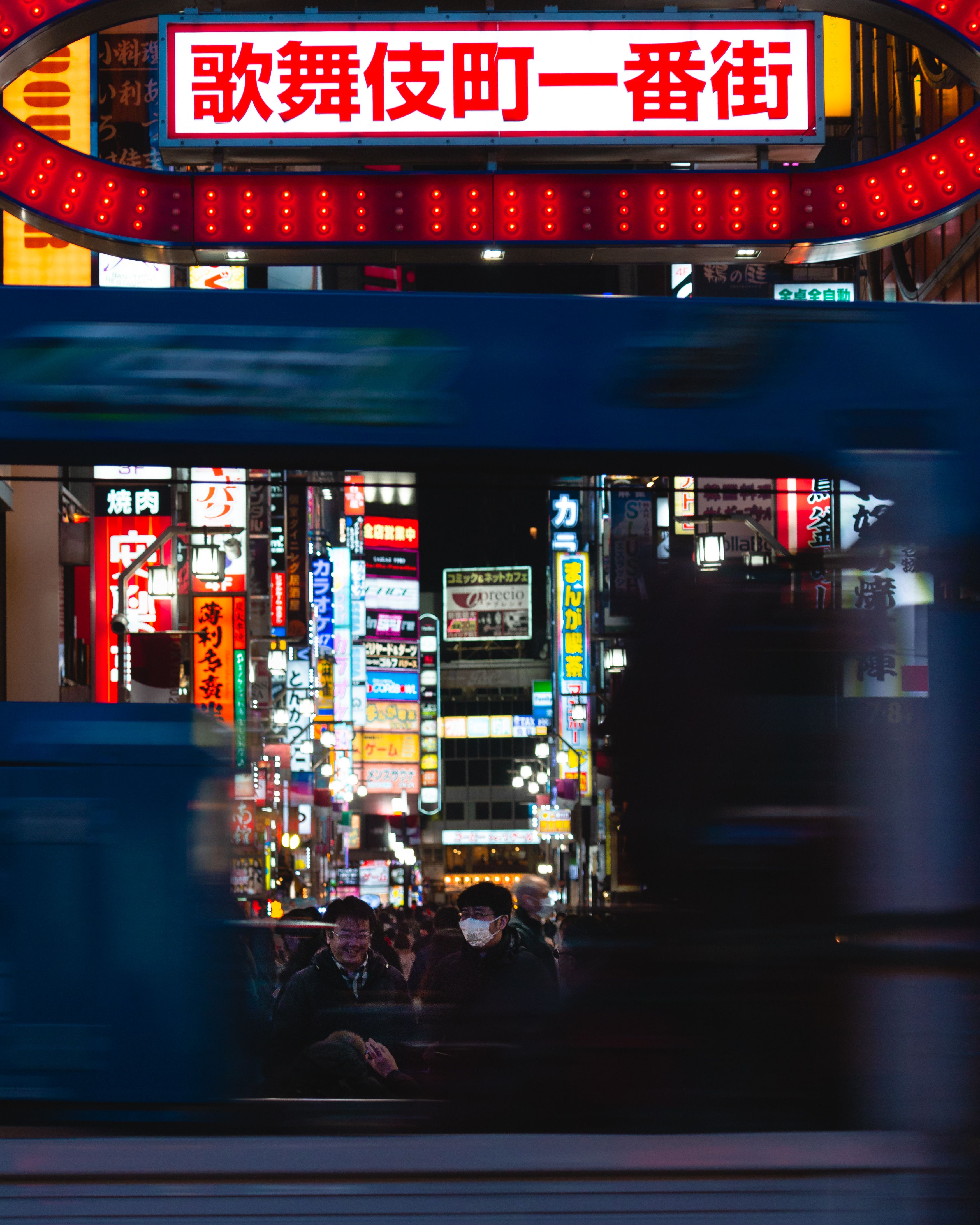 Kabukicho · Free Stock Photo