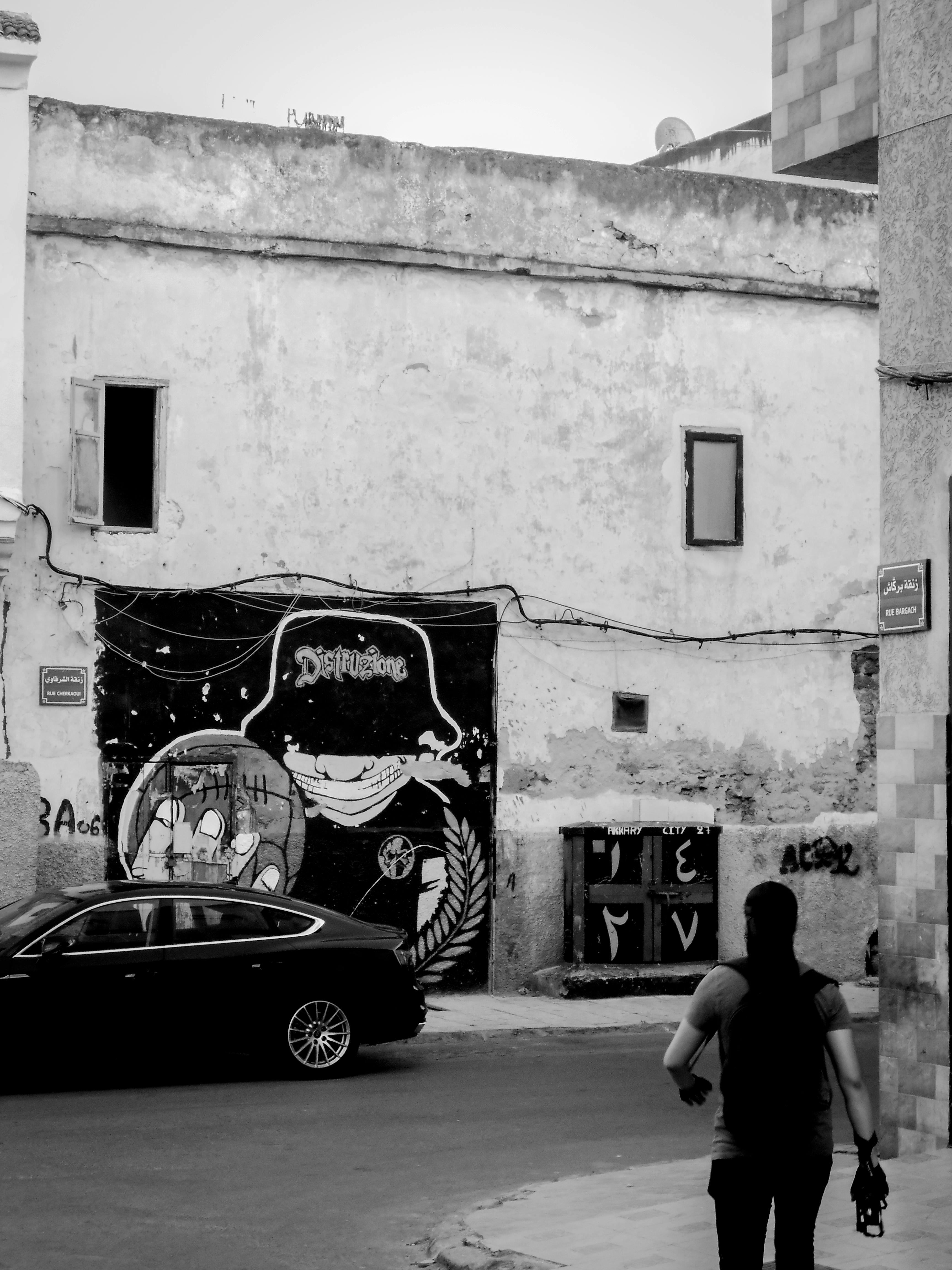 street life in rabat · Free Stock Photo