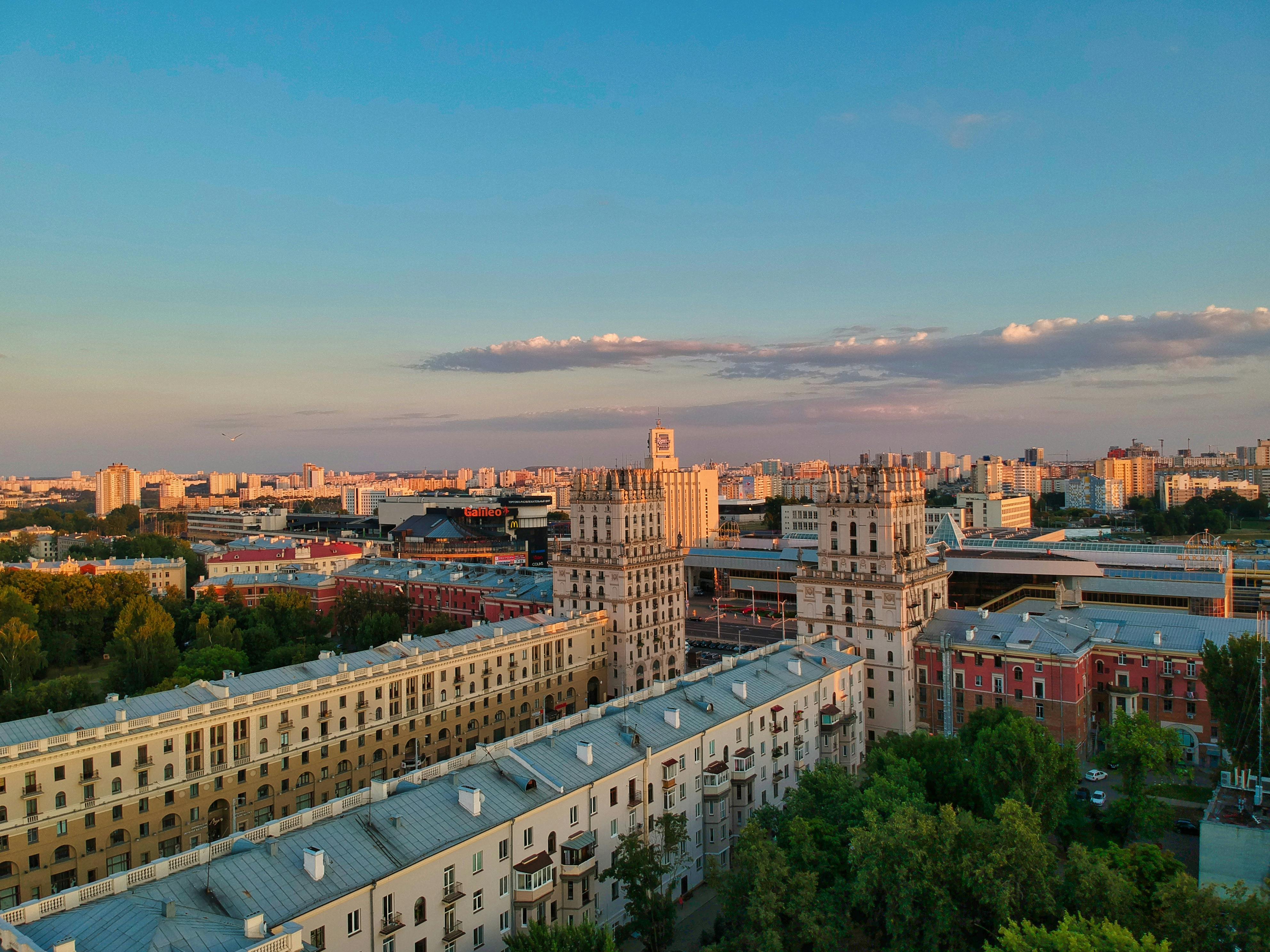 The city of moscow is seen from above · Free Stock Photo