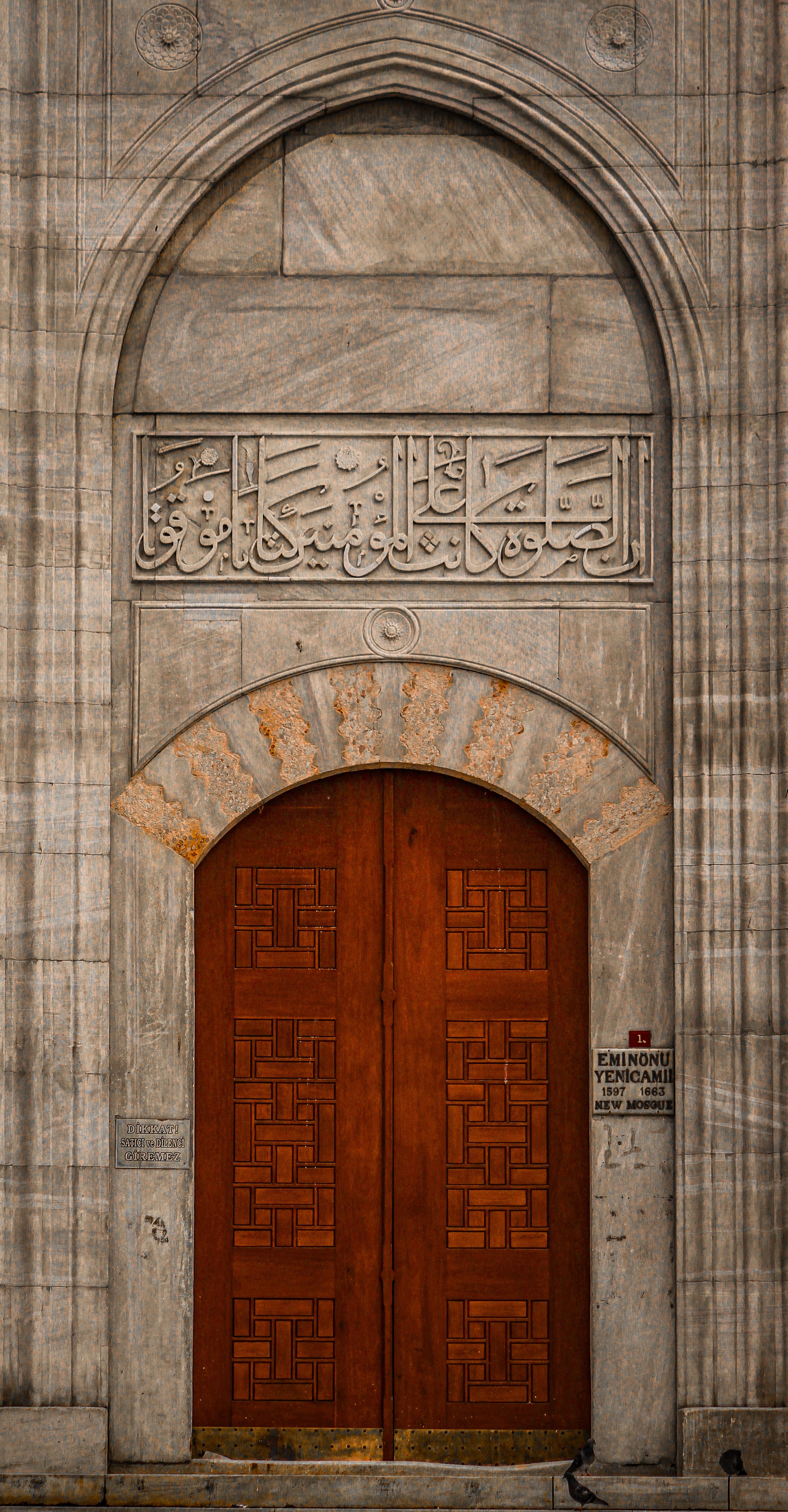 A door with arabic writing on it · Free Stock Photo