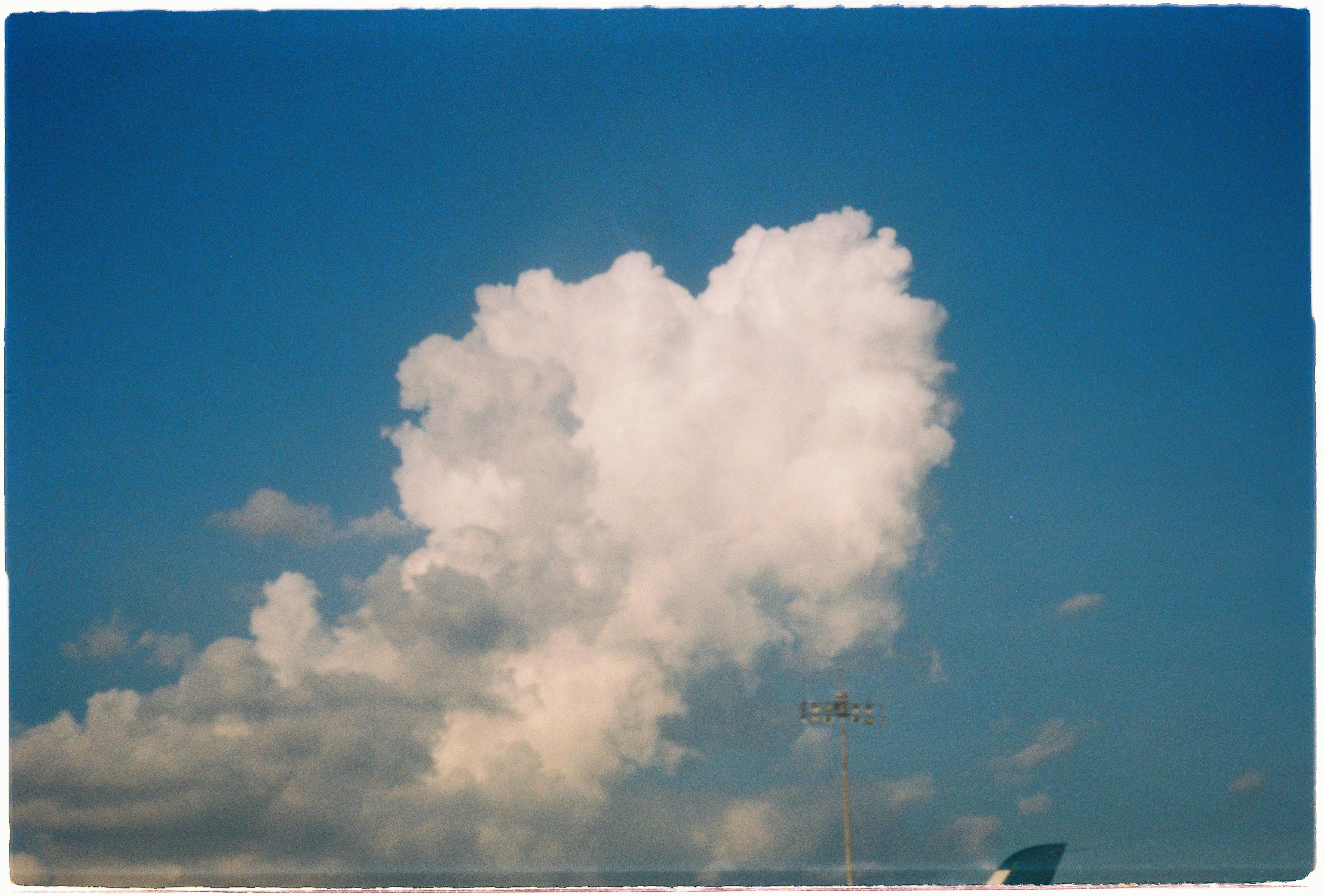 cloud · Free Stock Photo