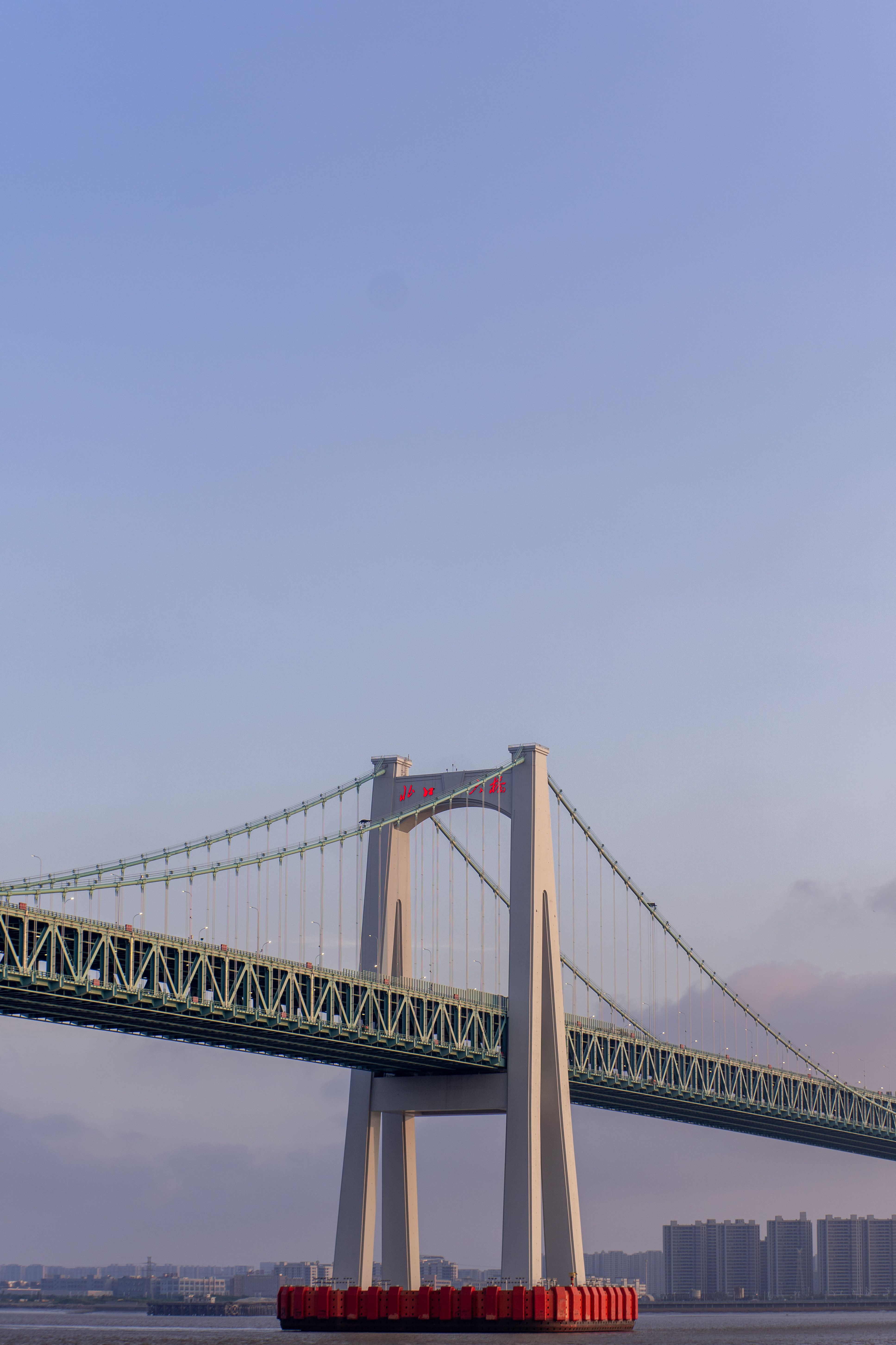 A large bridge with a large boat on it · Free Stock Photo