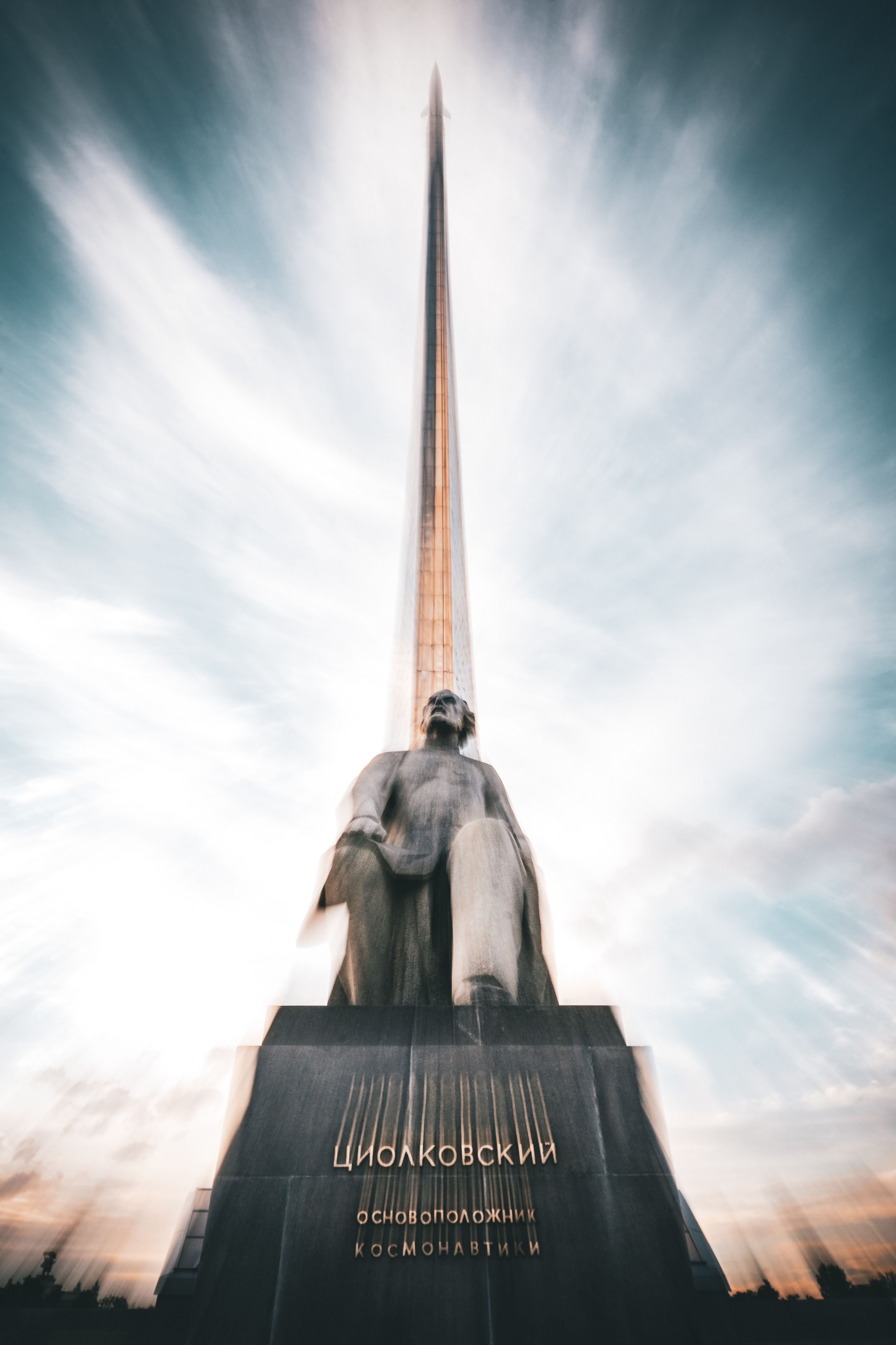 Conqueror Photos, Download The BEST Free Conqueror Stock Photos & HD Images