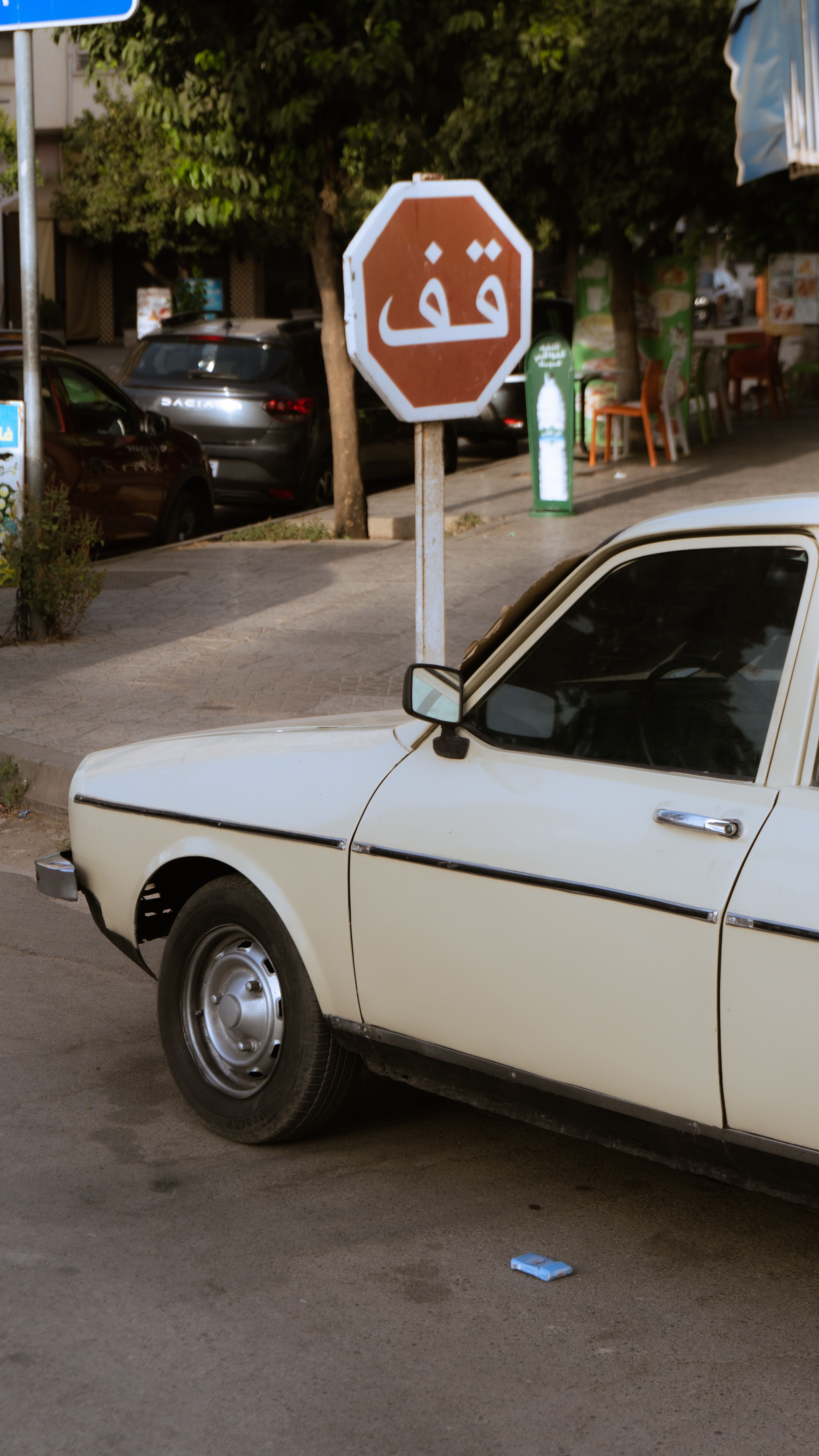 Arabic Cars Photos, Download The BEST Free Arabic Cars Stock Photos ...