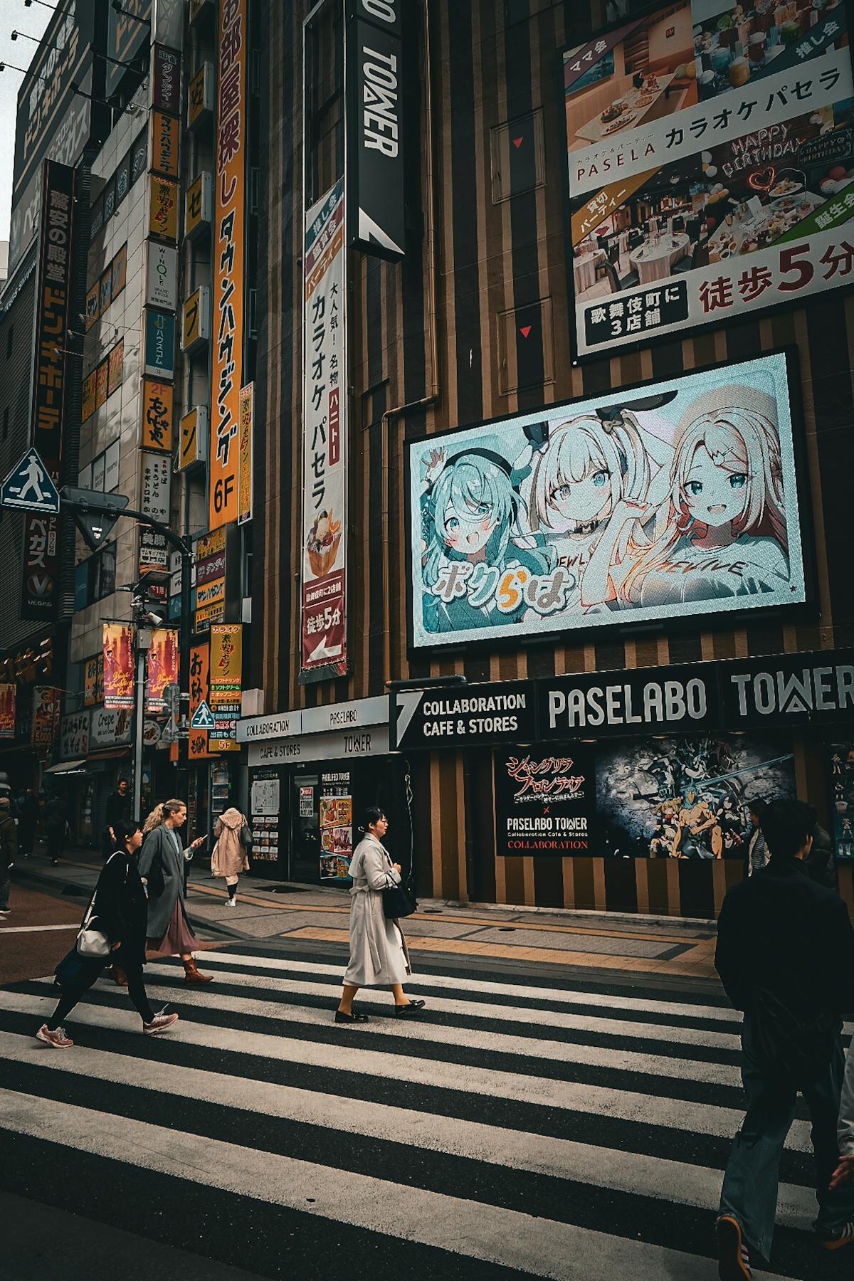 Japanese Billboard Photos, Download The BEST Free Japanese Billboard ...