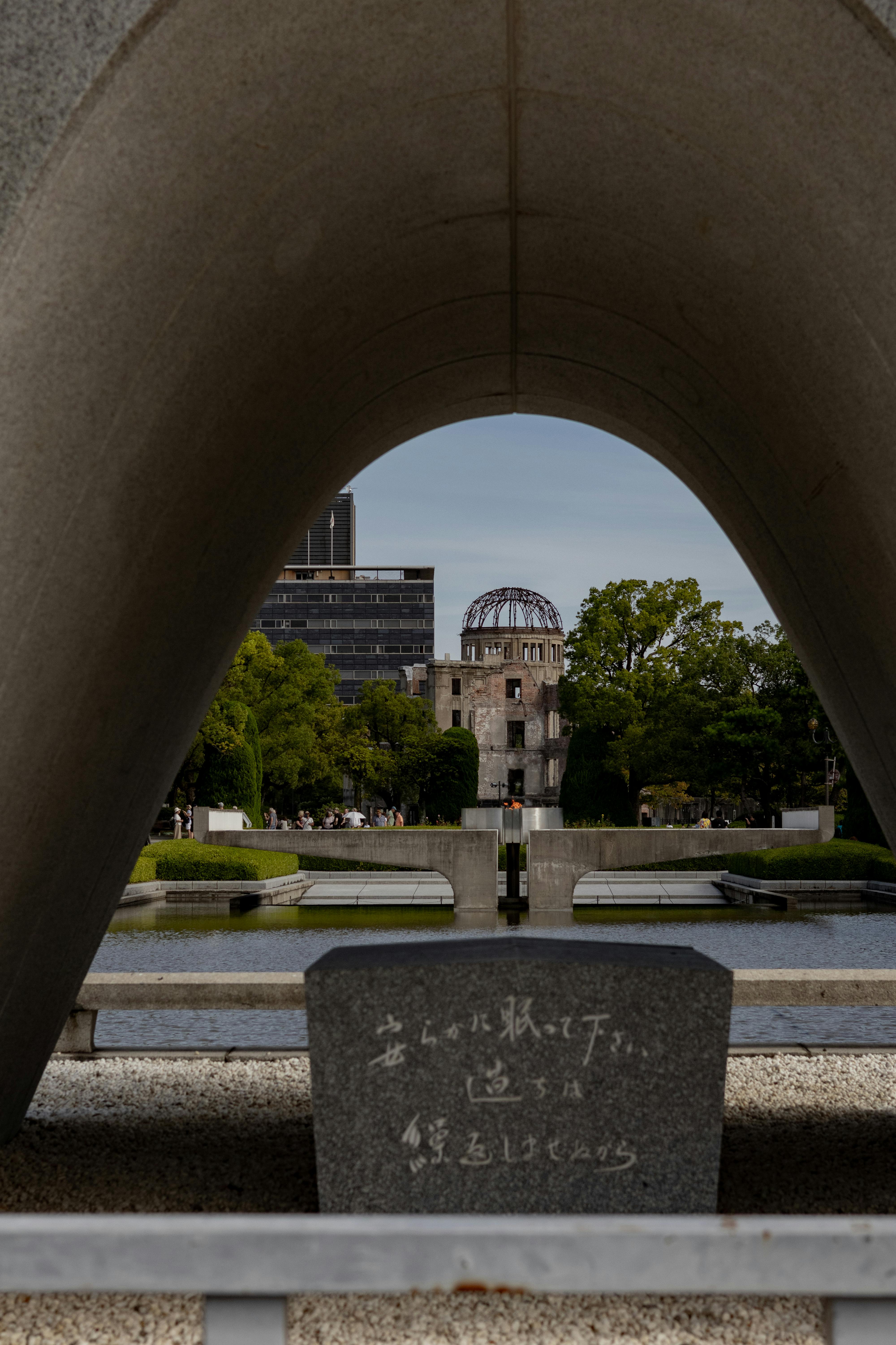 A memorial to the atomic bomb victims in hiroshima · Free Stock Photo