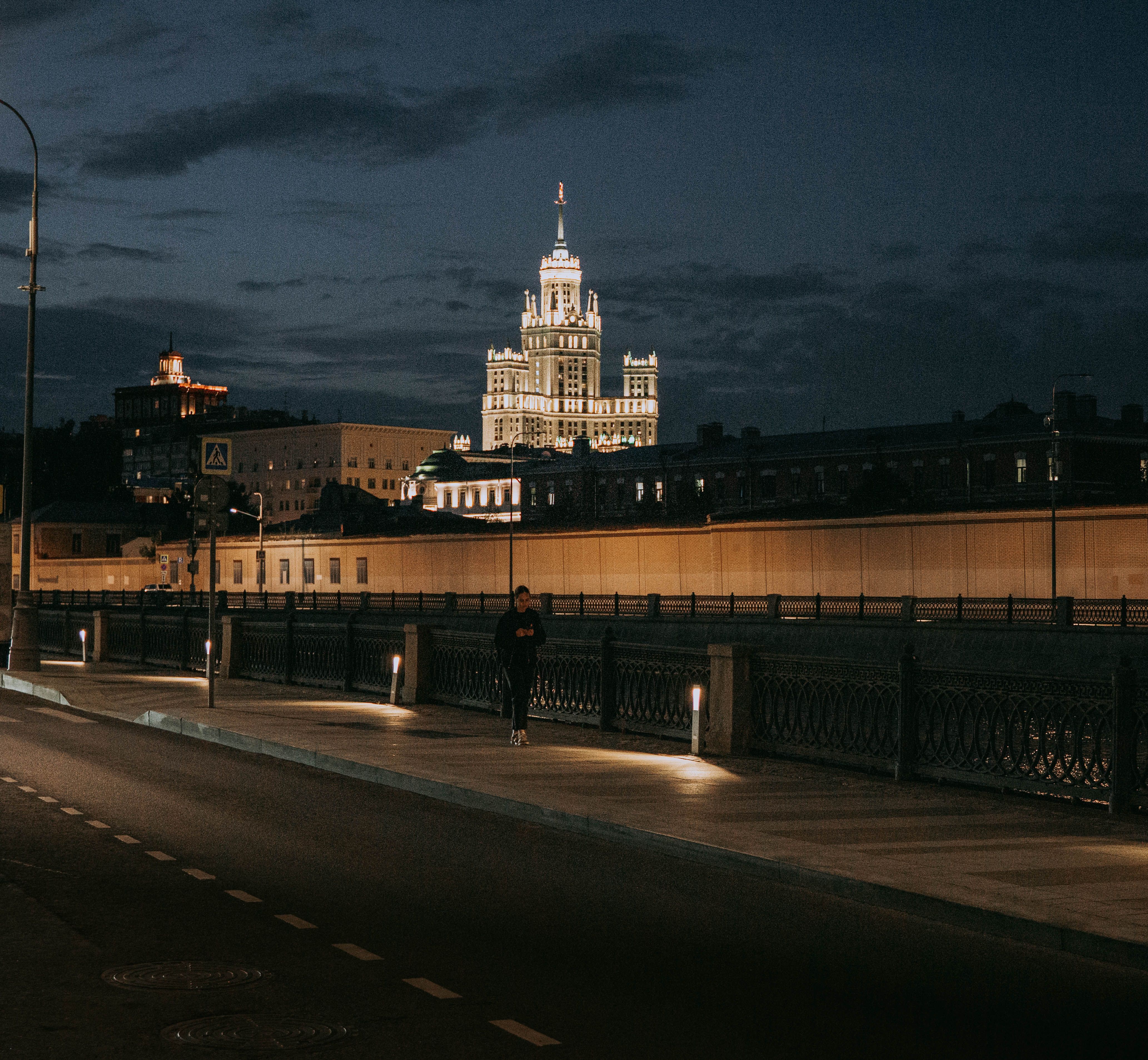 Night in Moscow · Free Stock Photo