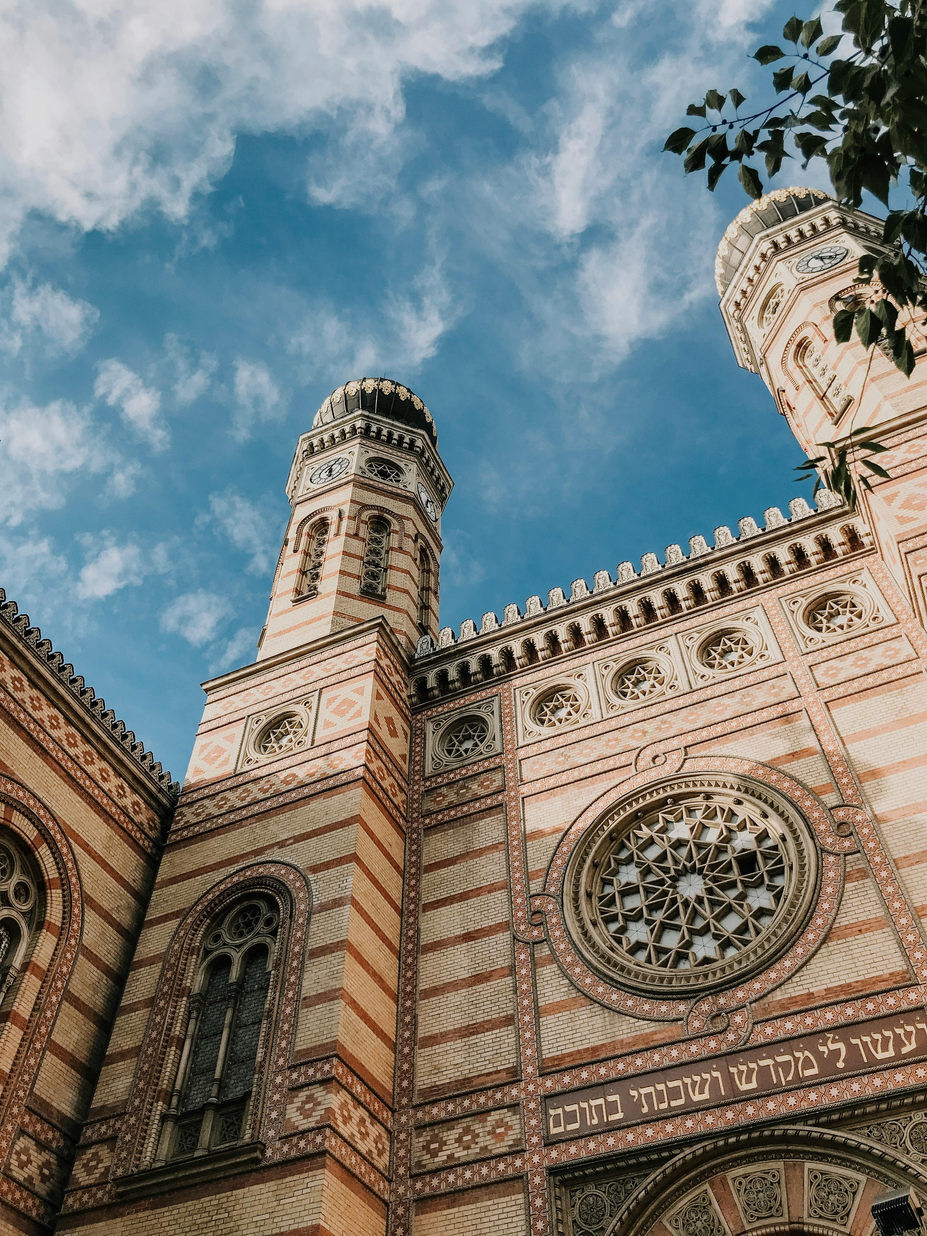 Islamic Church Photos, Download The BEST Free Islamic Church Stock ...