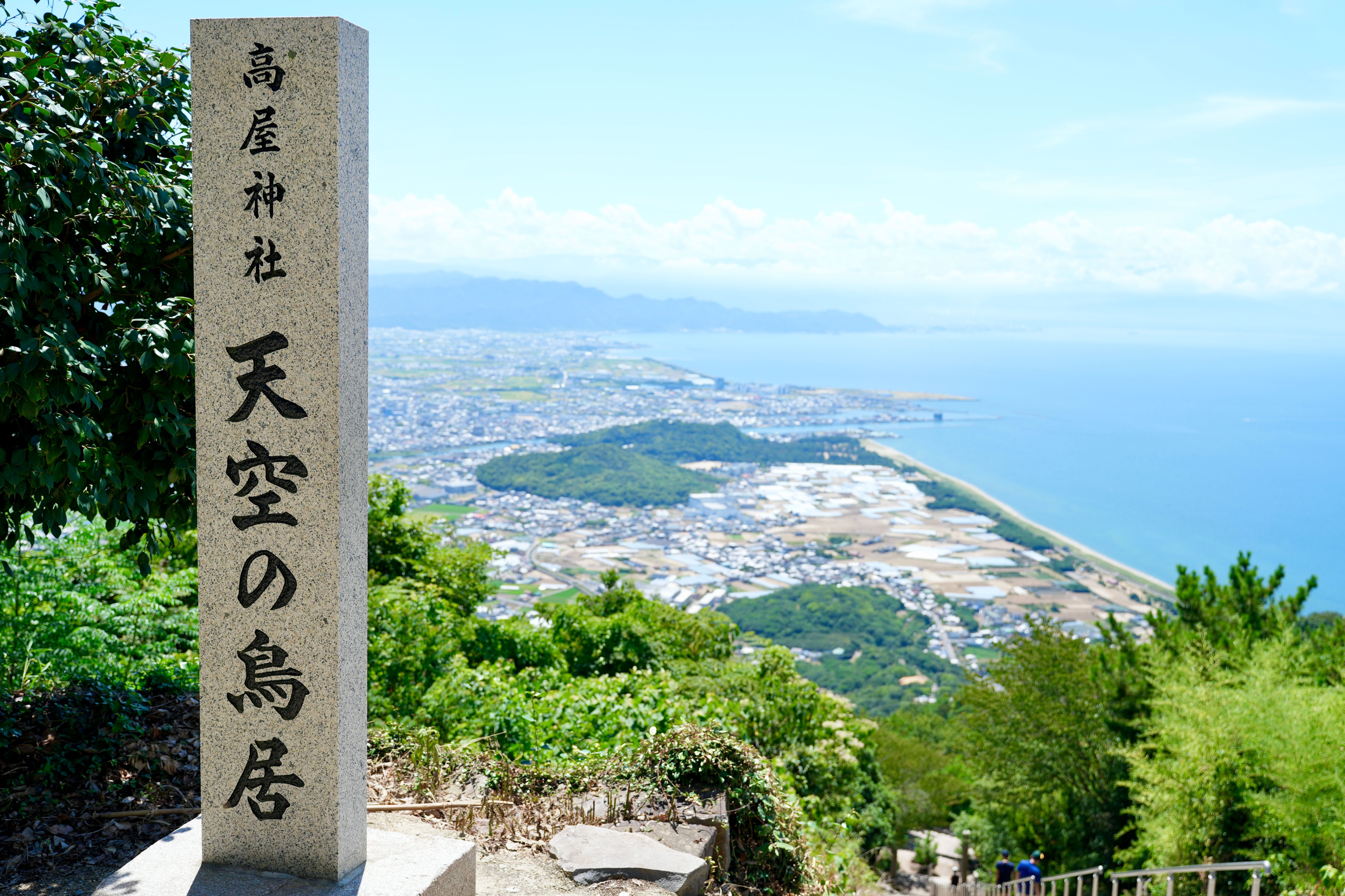 Takaya Shrine Photos, Download The BEST Free Takaya Shrine Stock Photos ...