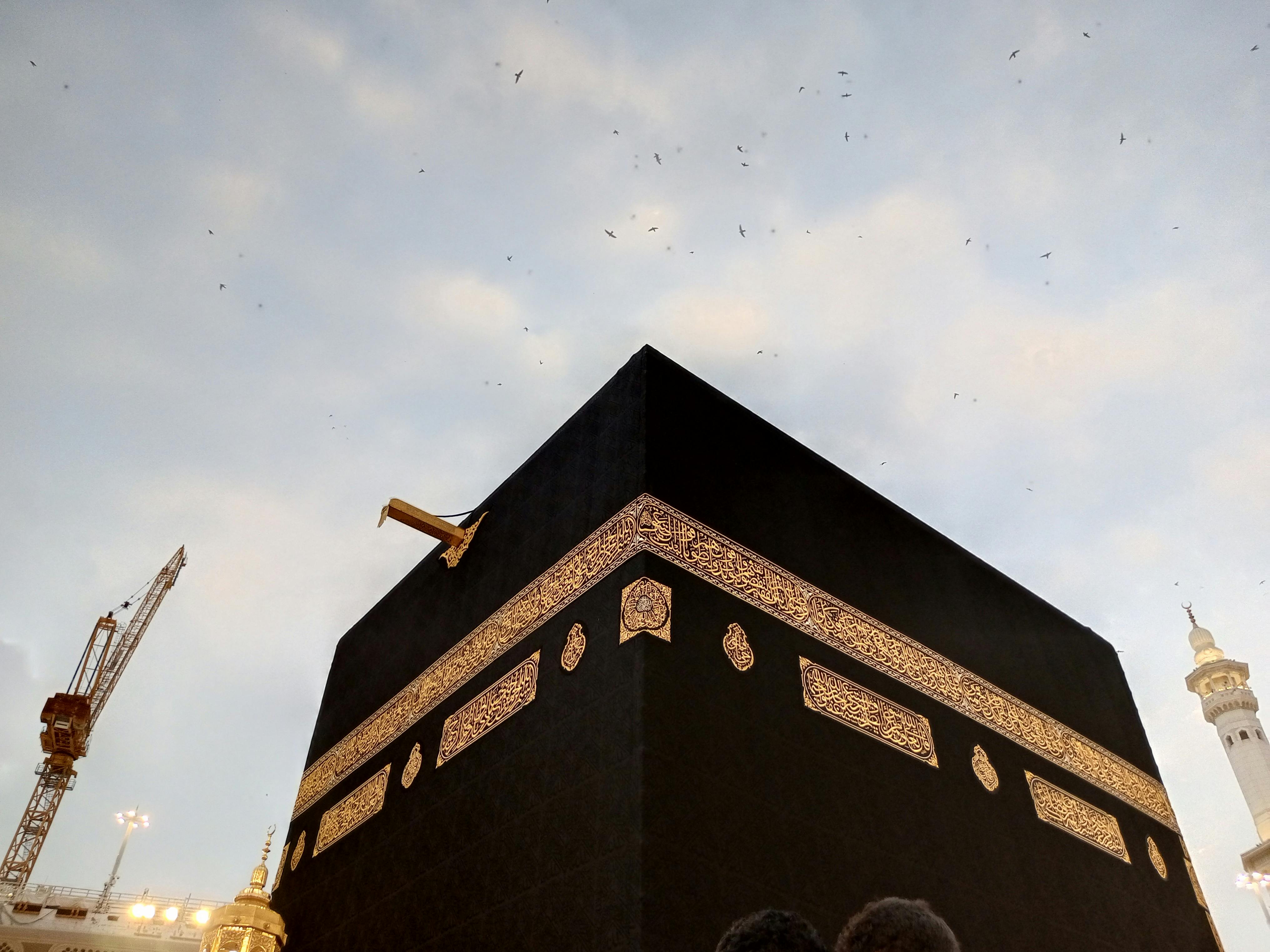 Kaaba · Free Stock Photo