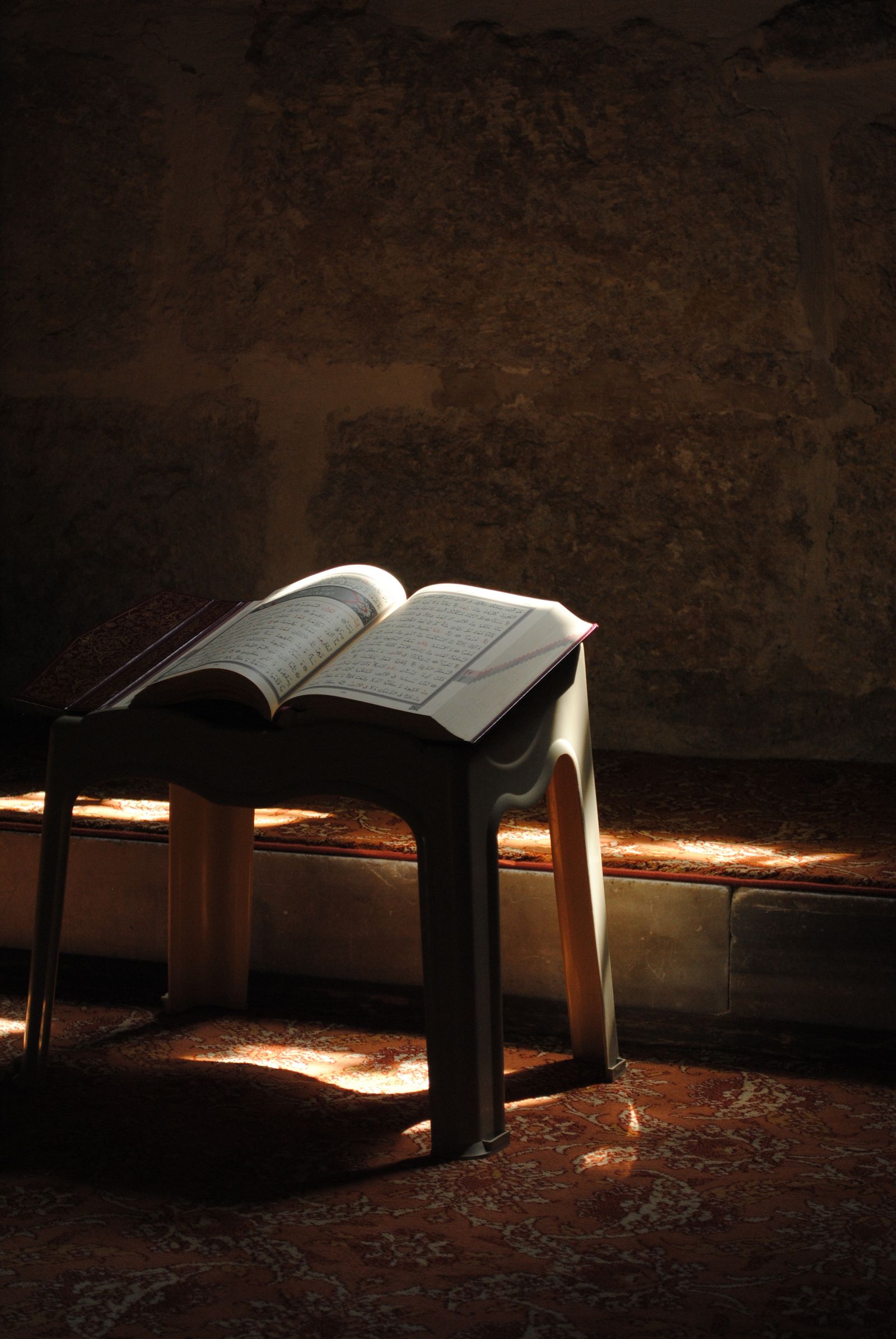 Picture Of Holy Quran Photos, Download The BEST Free Picture Of Holy ...