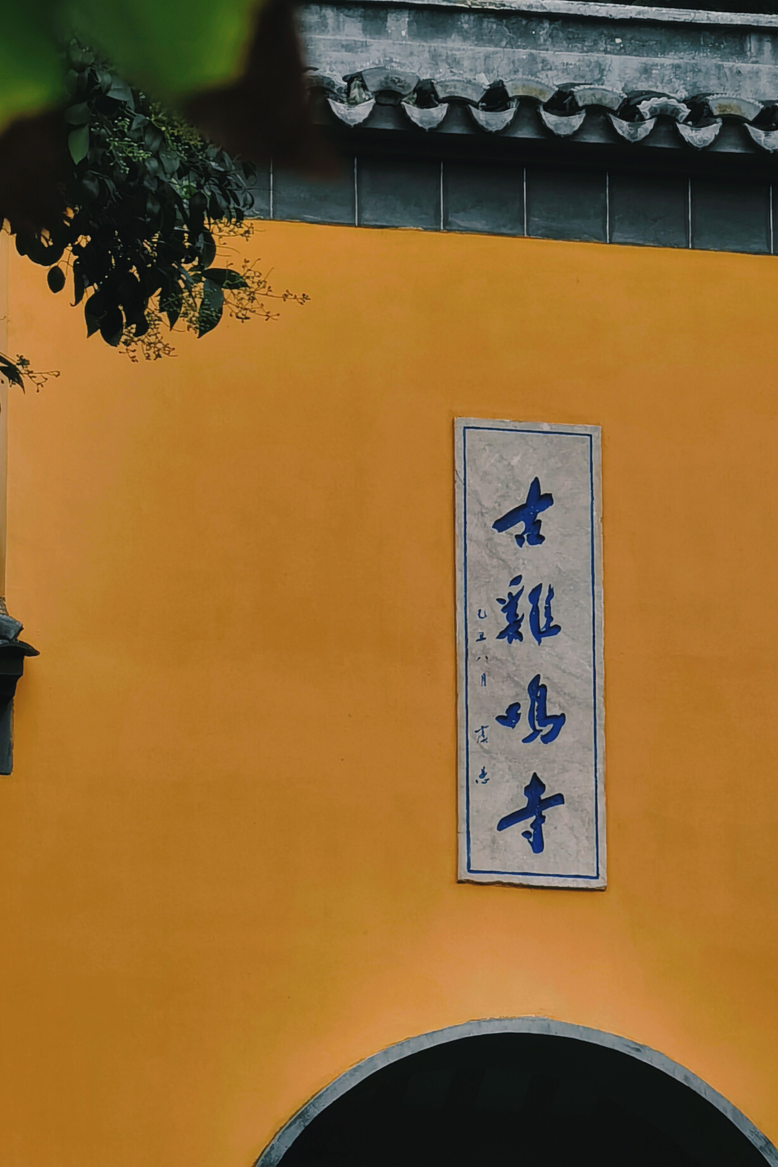 Qian.Laoban Photos, Download The BEST Free Qian.Laoban Stock Photos ...