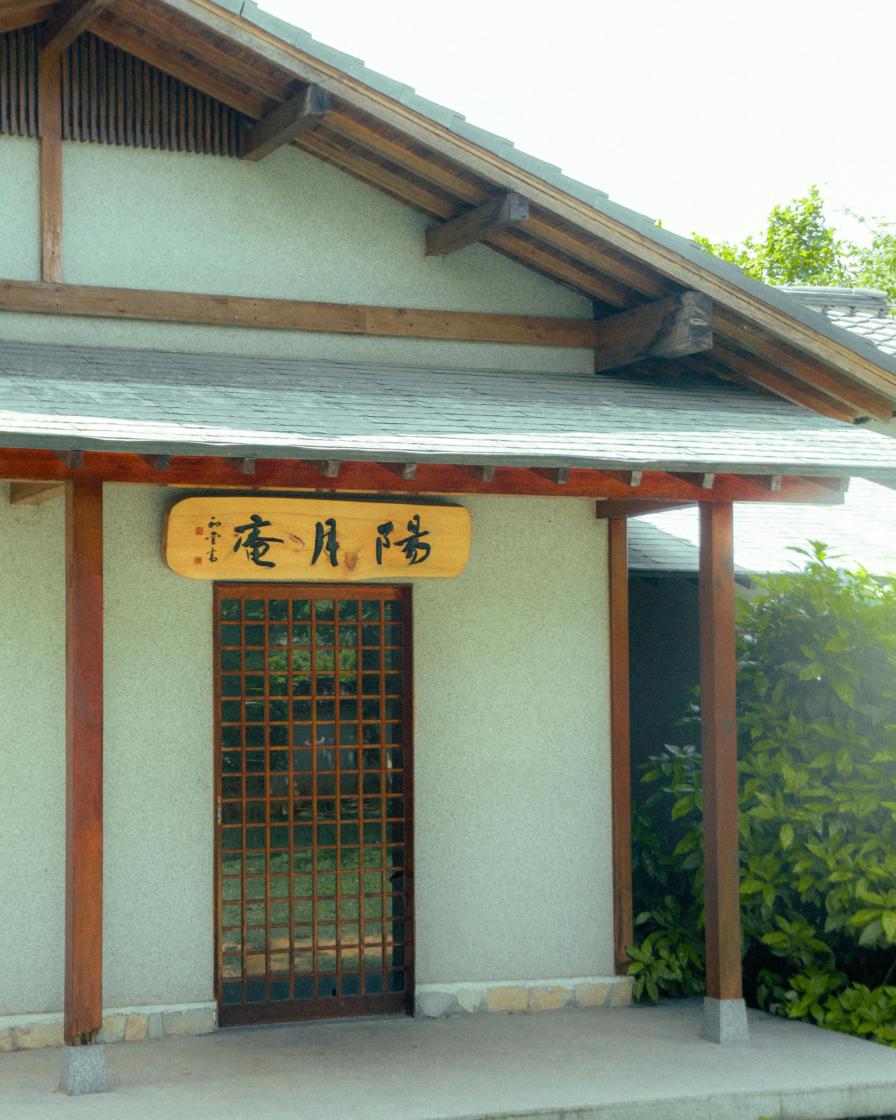 WASSIM AHMED - Photography