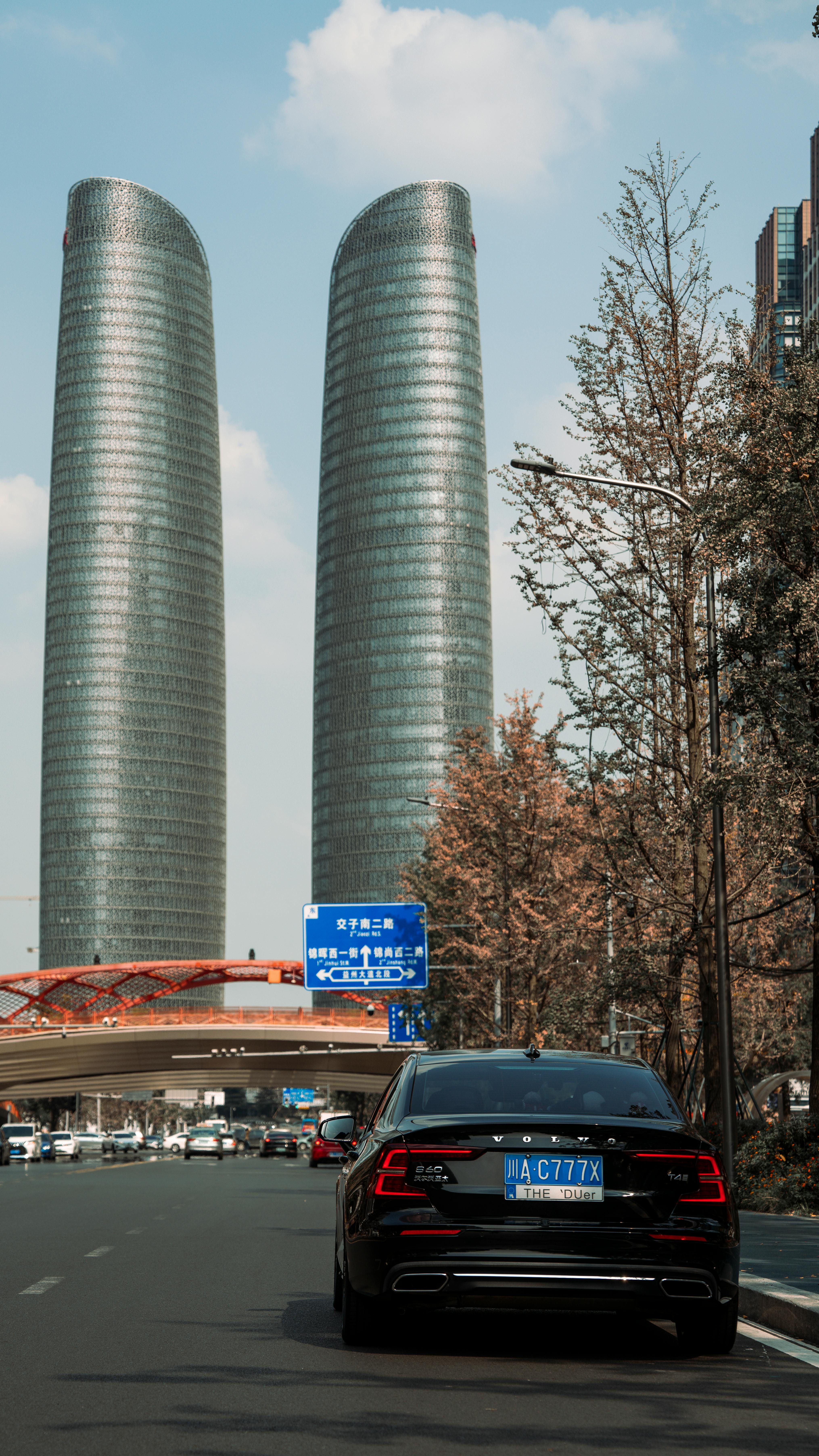View of Twin Towers, Chengdu, China · Free Stock Photo
