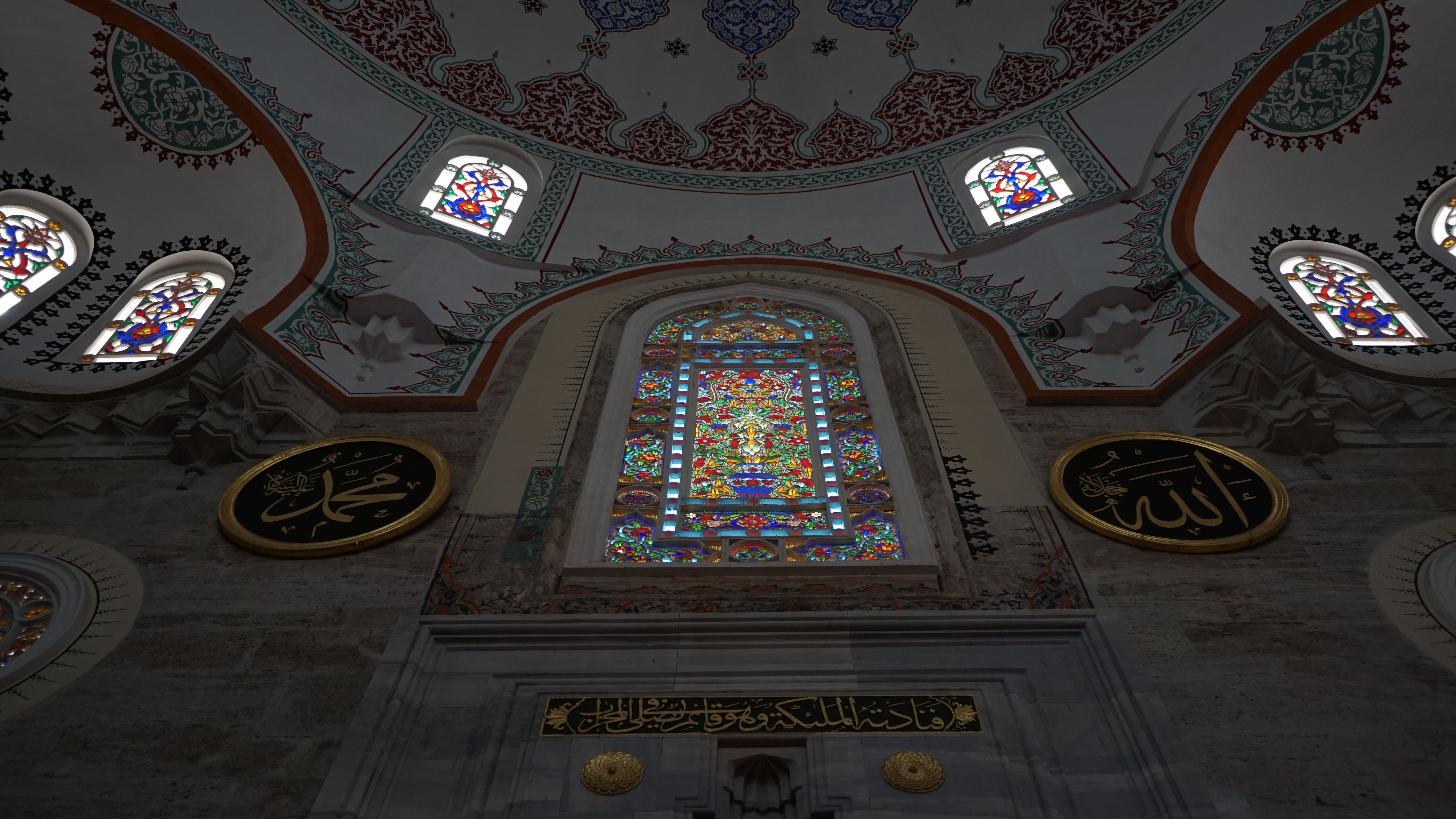 Aziz Mahmut Hüdayi Camii · Free Stock Photo