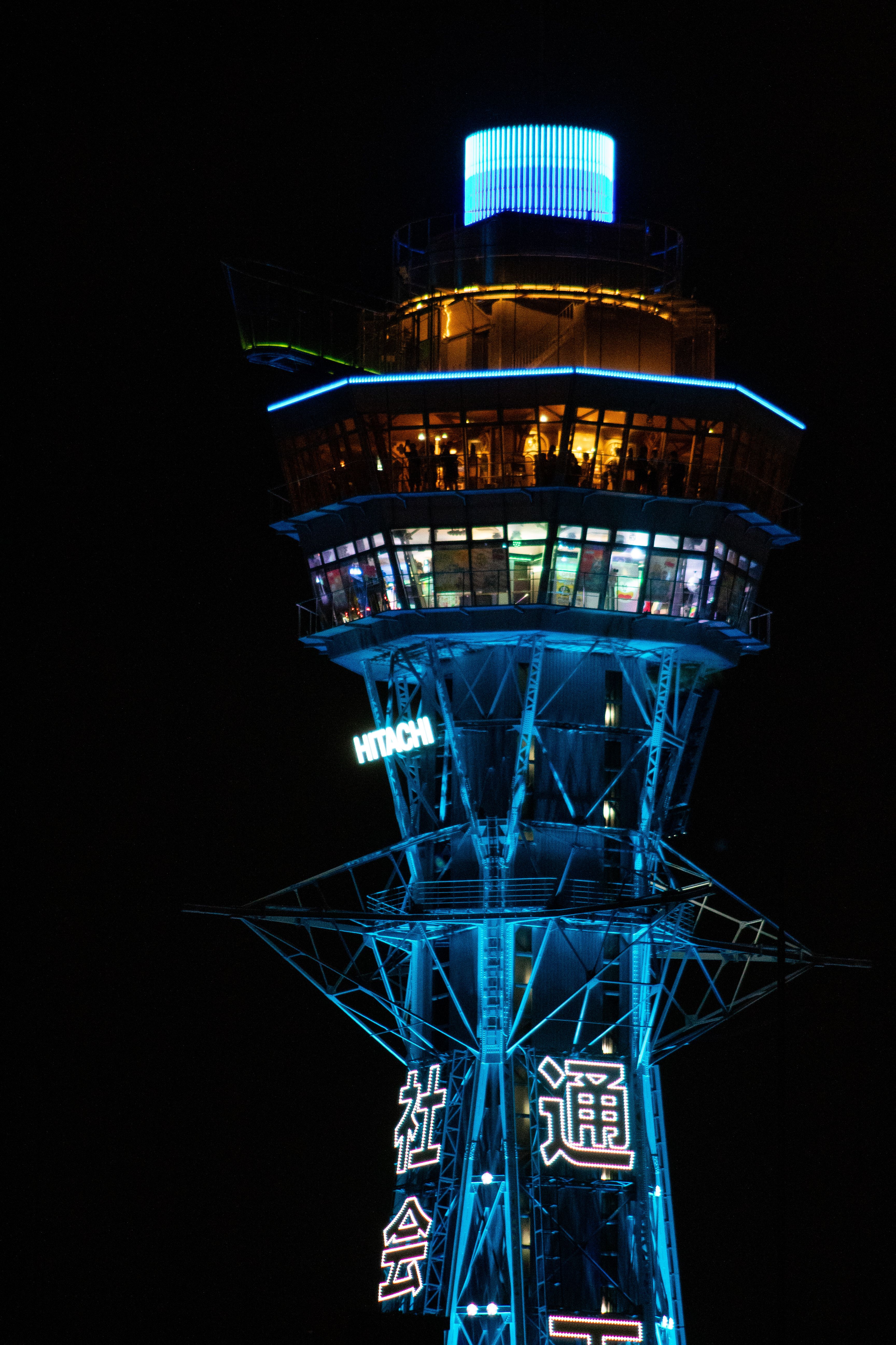 Tsutenkaku Tower Observation Deck in Osaka · Free Stock Photo