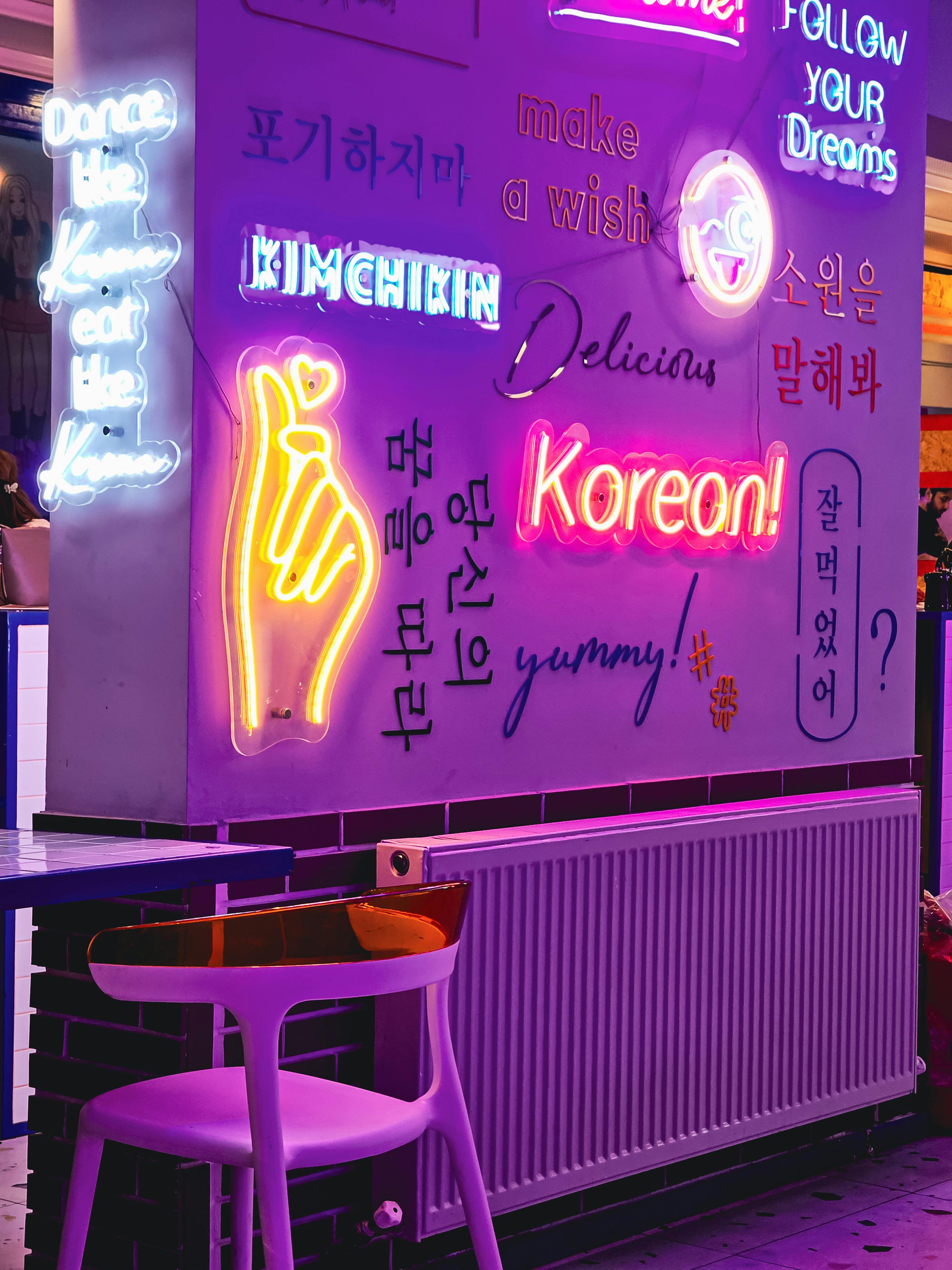 Korean Neon Photos, Download The BEST Free Korean Neon Stock Photos ...
